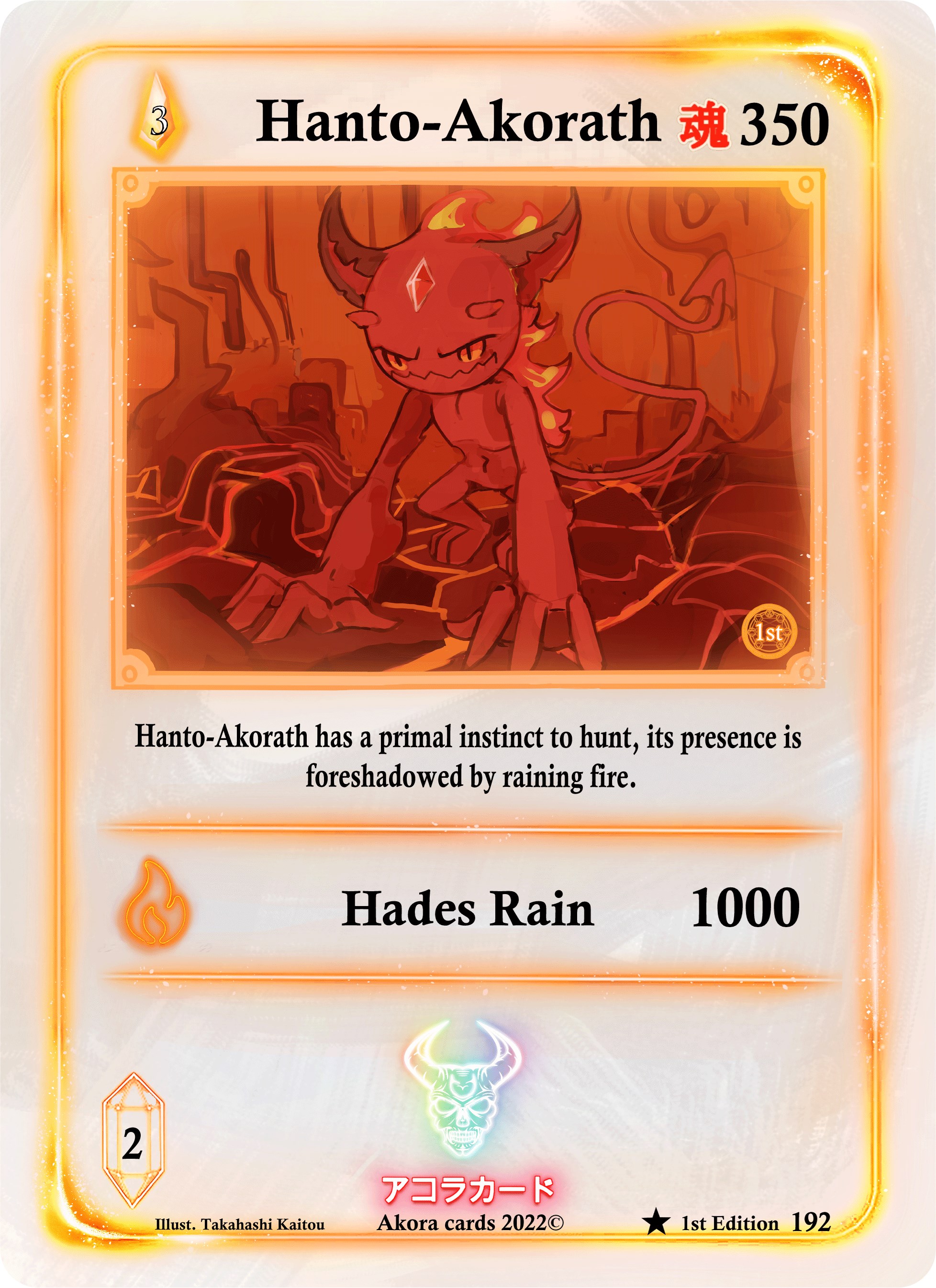 Hanto-Akorath - Spellbound Wings [1st Edition] - Akora TCG