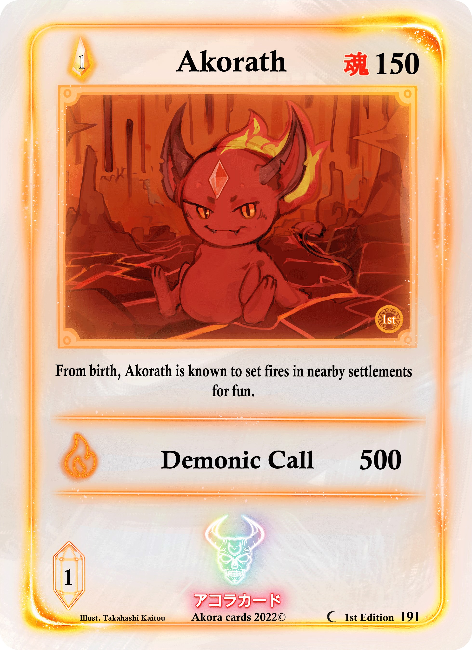 Akorath - Spellbound Wings [1st Edition] - Akora TCG