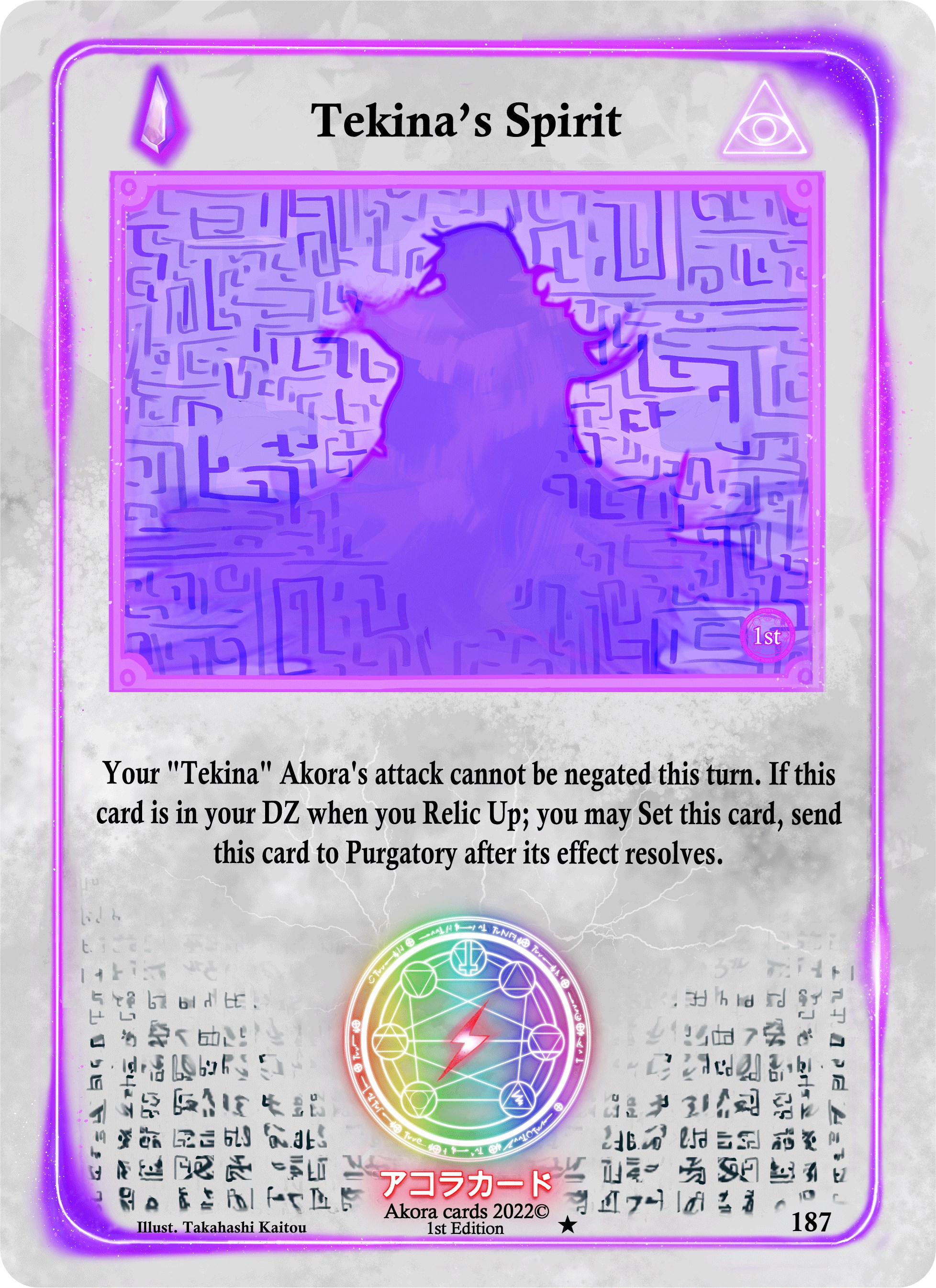 Tekina's Spirit - Spellbound Wings [1st Edition] - Akora TCG