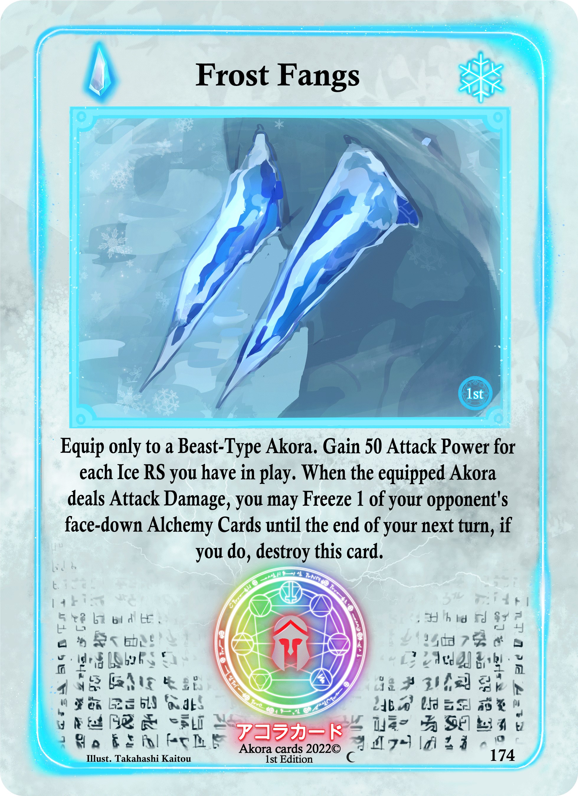 Frost Fangs - Spellbound Wings [1st Edition] - Akora TCG