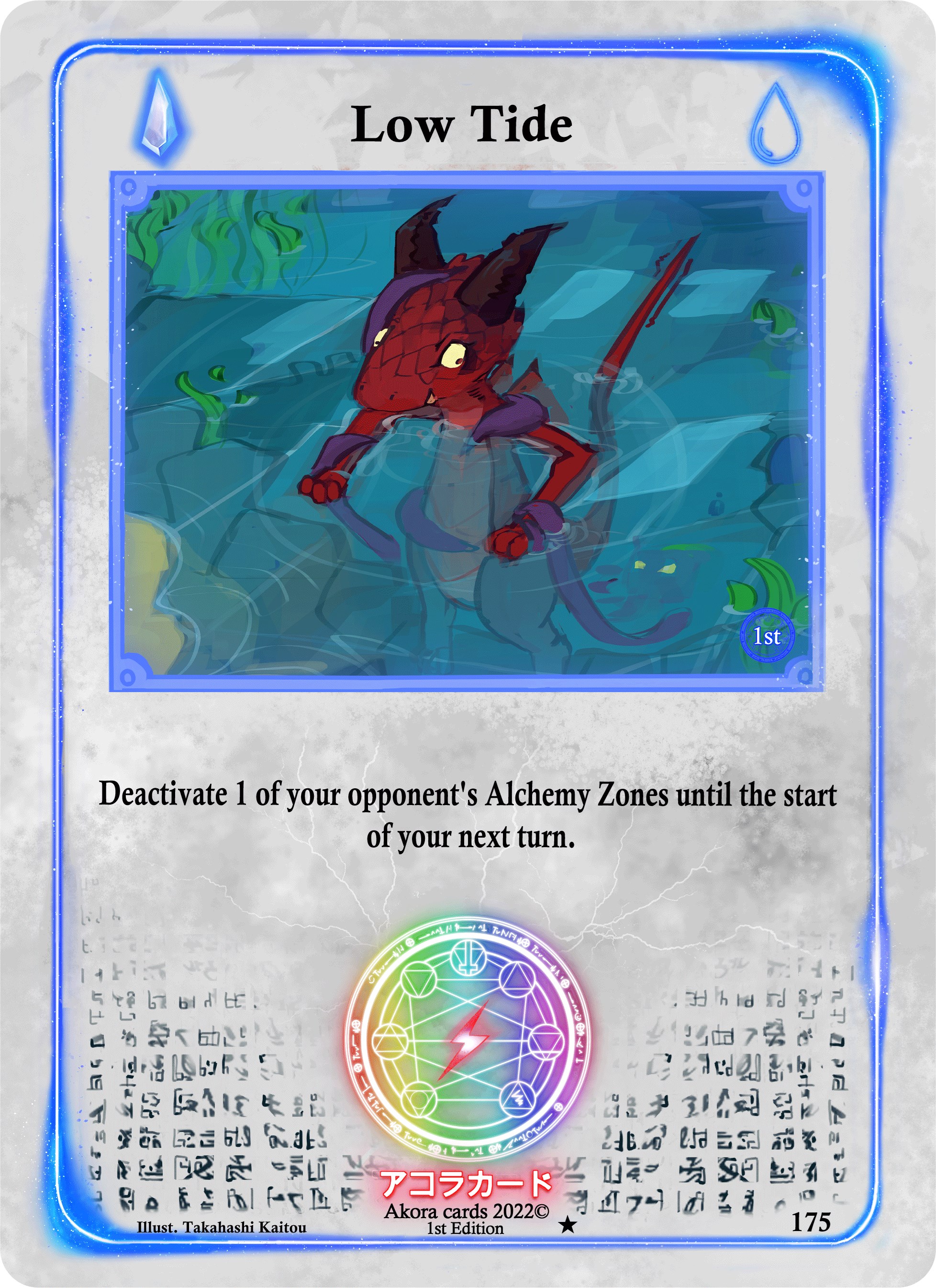 Low Tide - Spellbound Wings [1st Edition] - Akora TCG