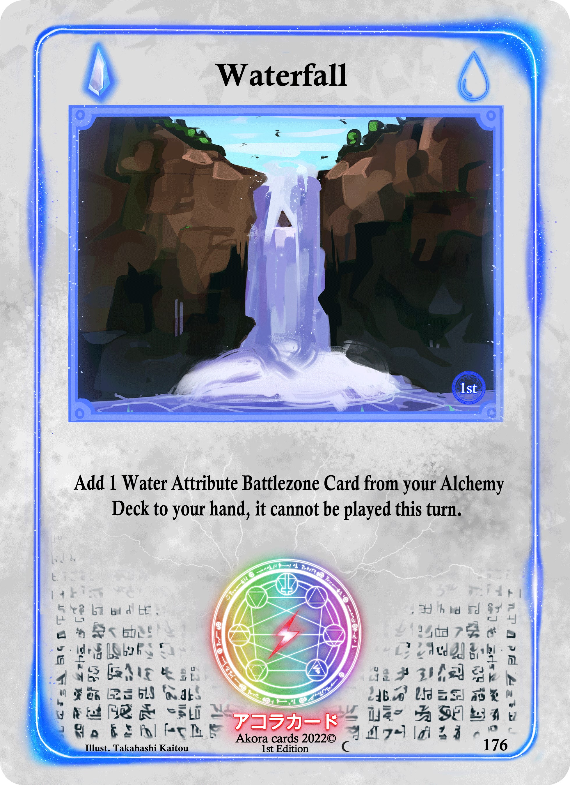 Waterfall - Spellbound Wings [1st Edition] - Akora TCG