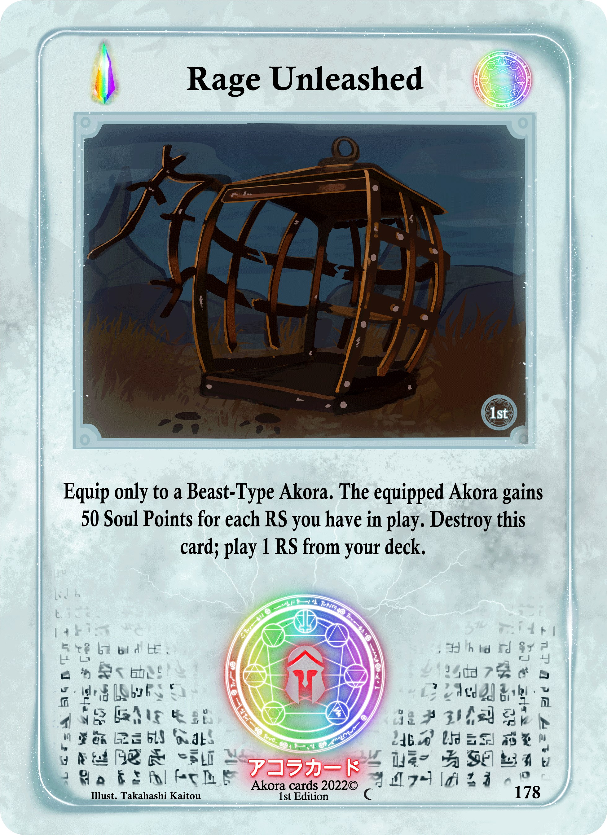 Rage Unleashed - Spellbound Wings [1st Edition] - Akora TCG