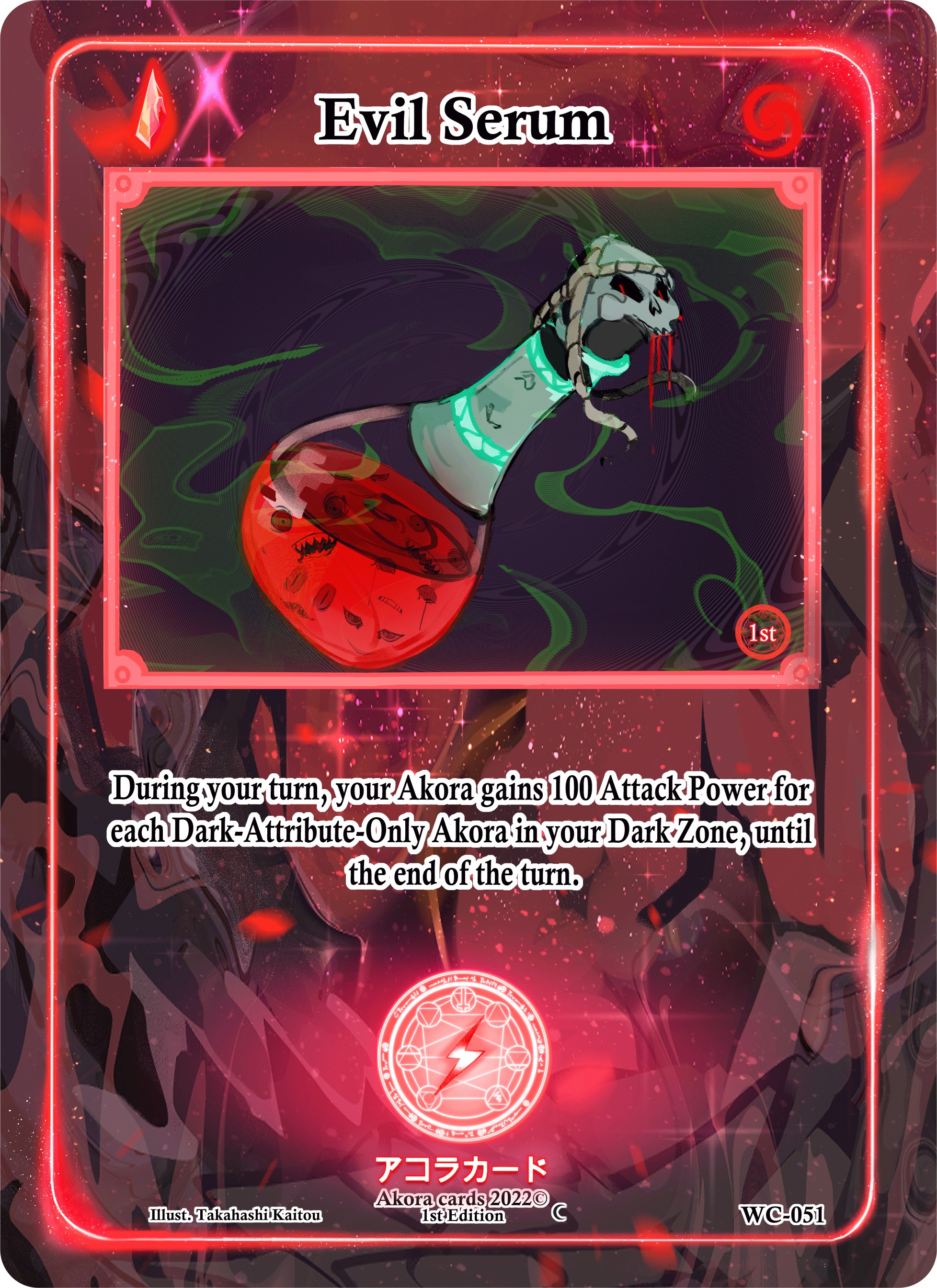 Evil Serum - Warped Crusaders [1st Edition] - Akora TCG