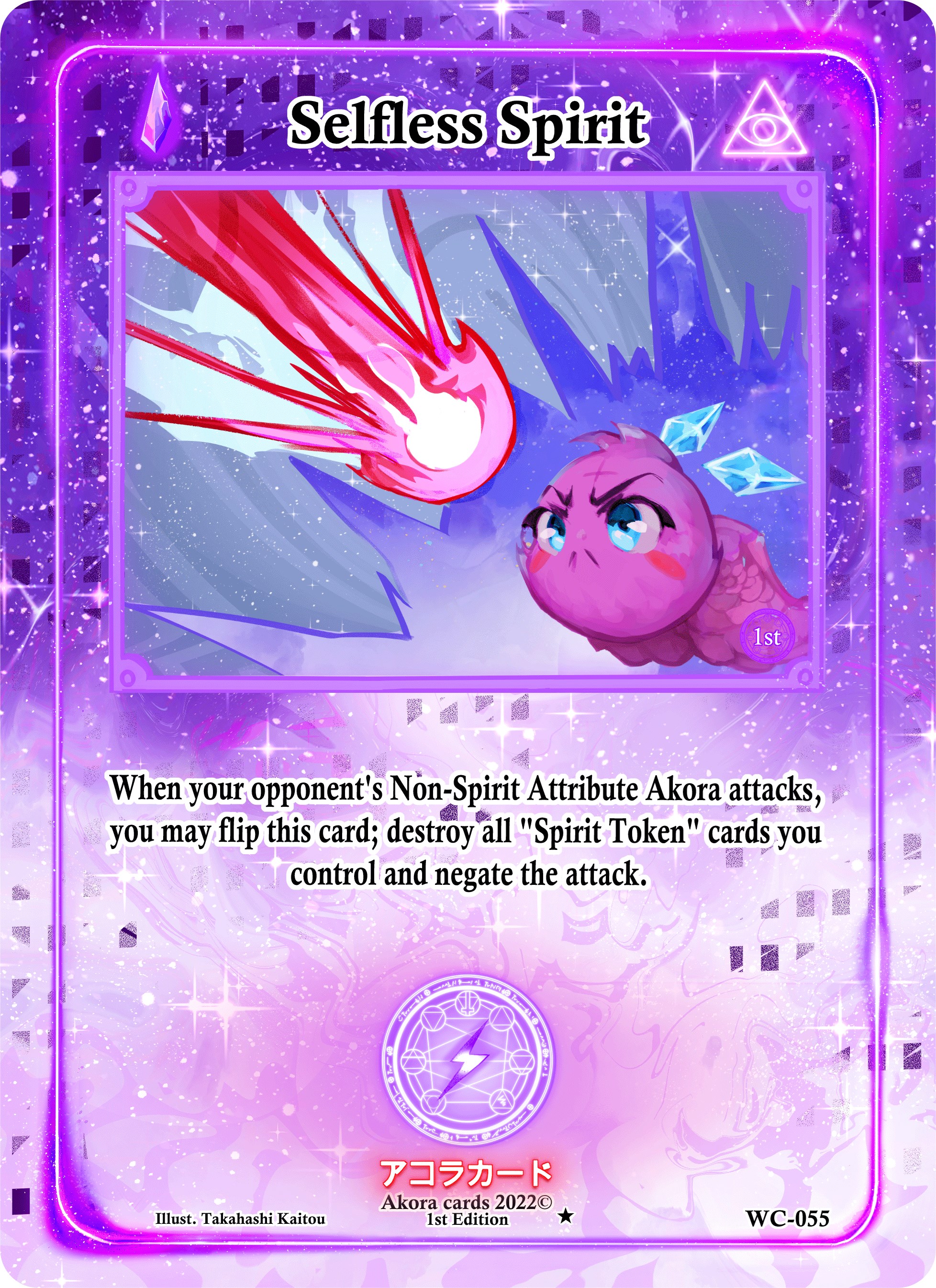 Selfless Spirit - Warped Crusaders [1st Edition] - Akora TCG
