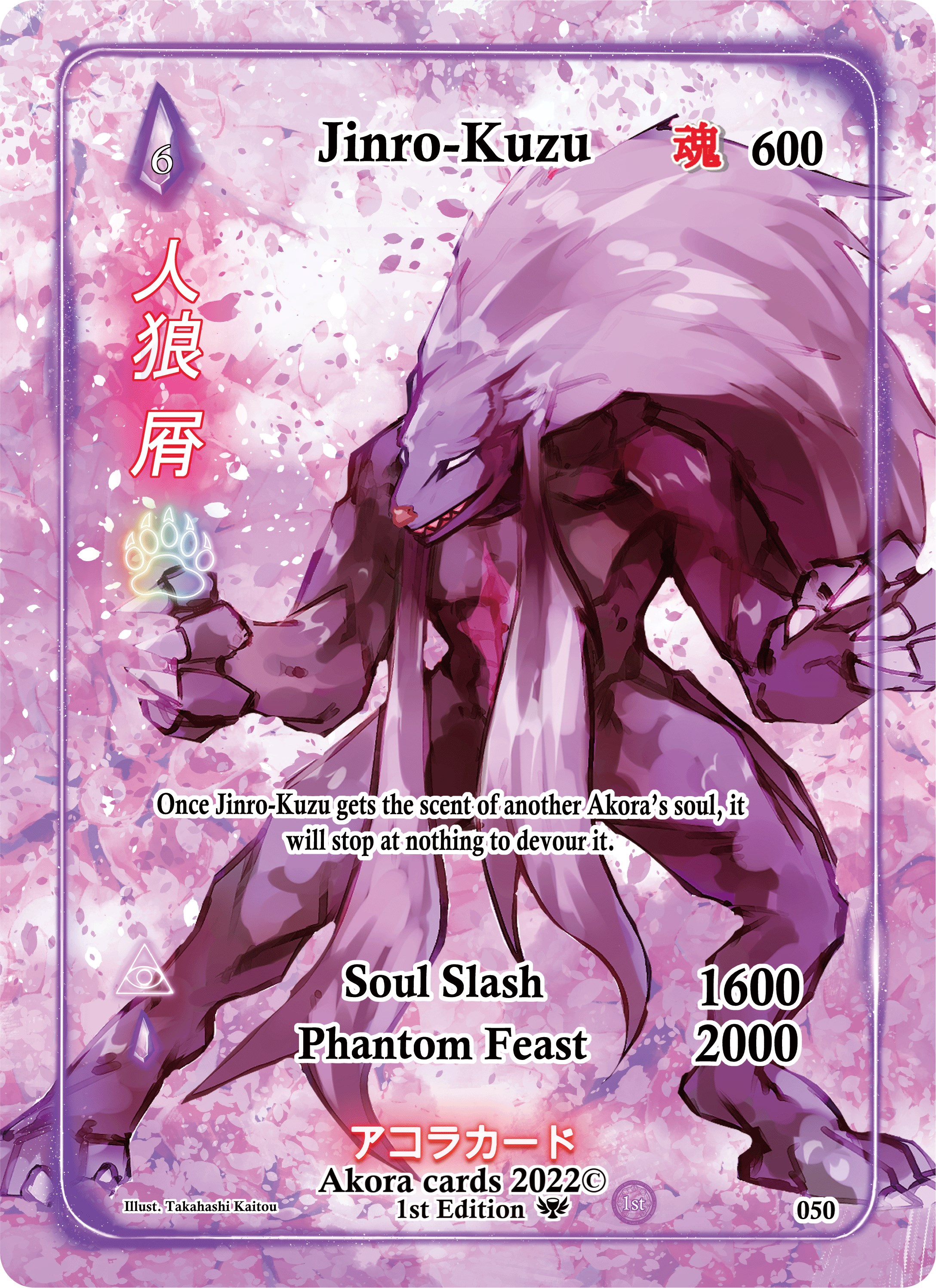 Jinro-Kuzu (Full Art) - Spellbound Wings [1st Edition] - Akora TCG