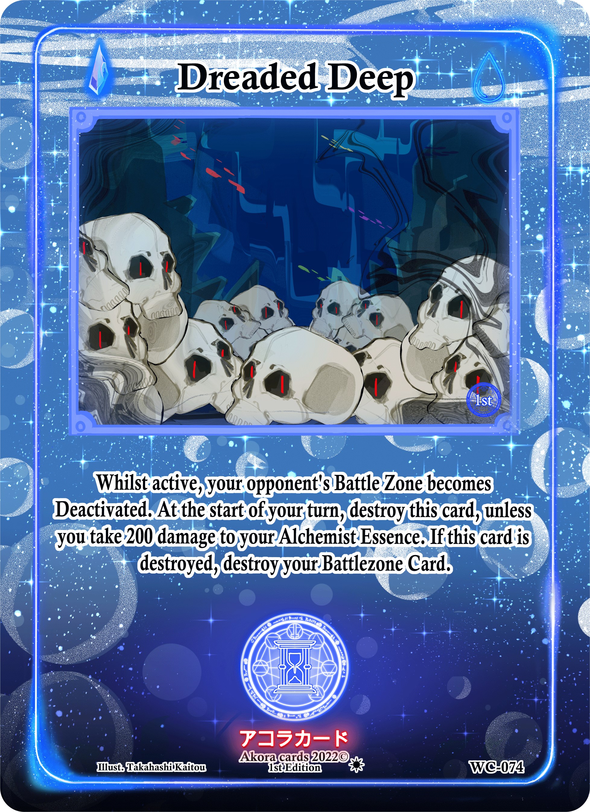 Dreaded Deep - Warped Crusaders [1st Edition] - Akora TCG