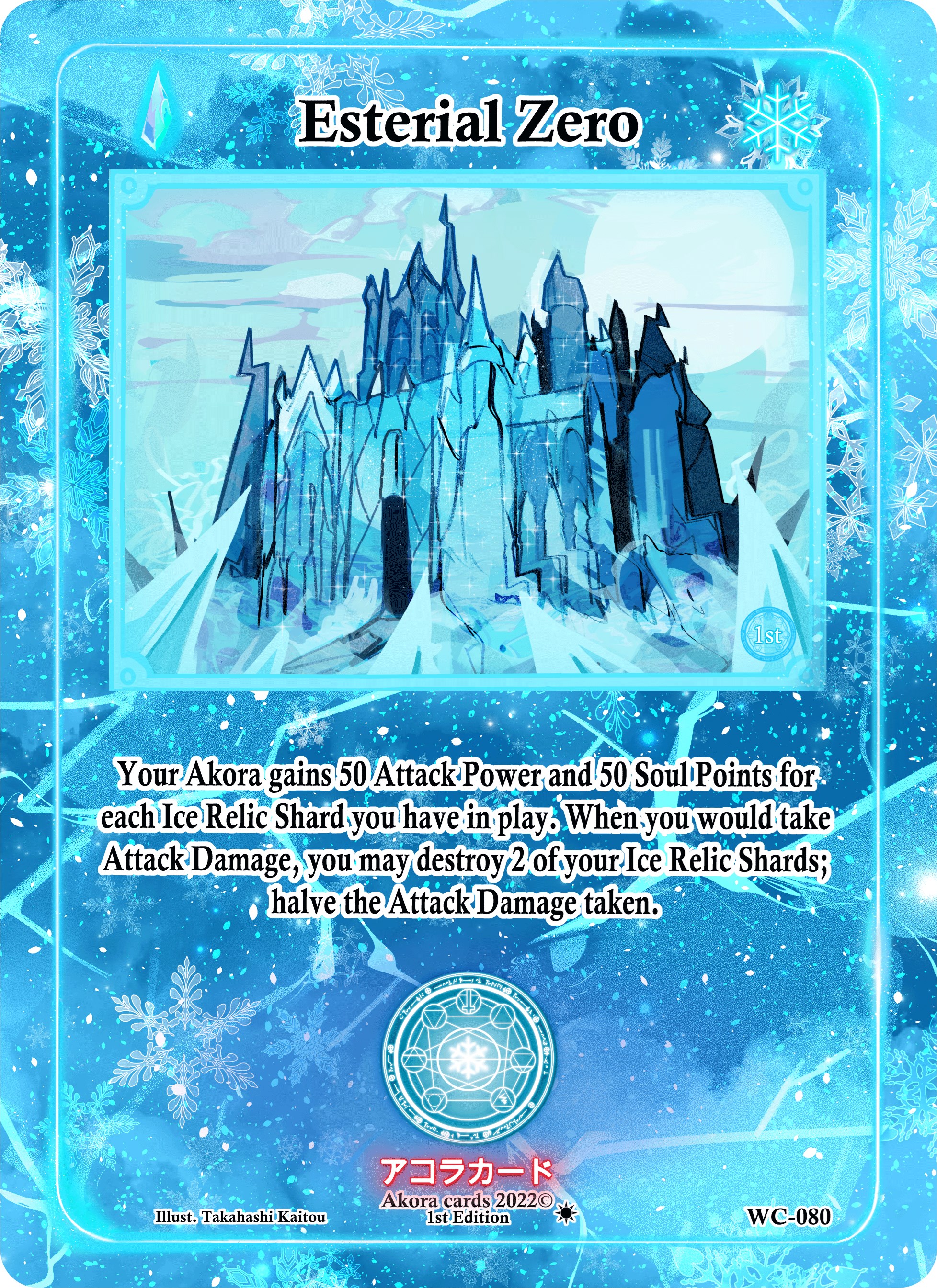 Esterial Zero - Warped Crusaders [1st Edition] - Akora TCG