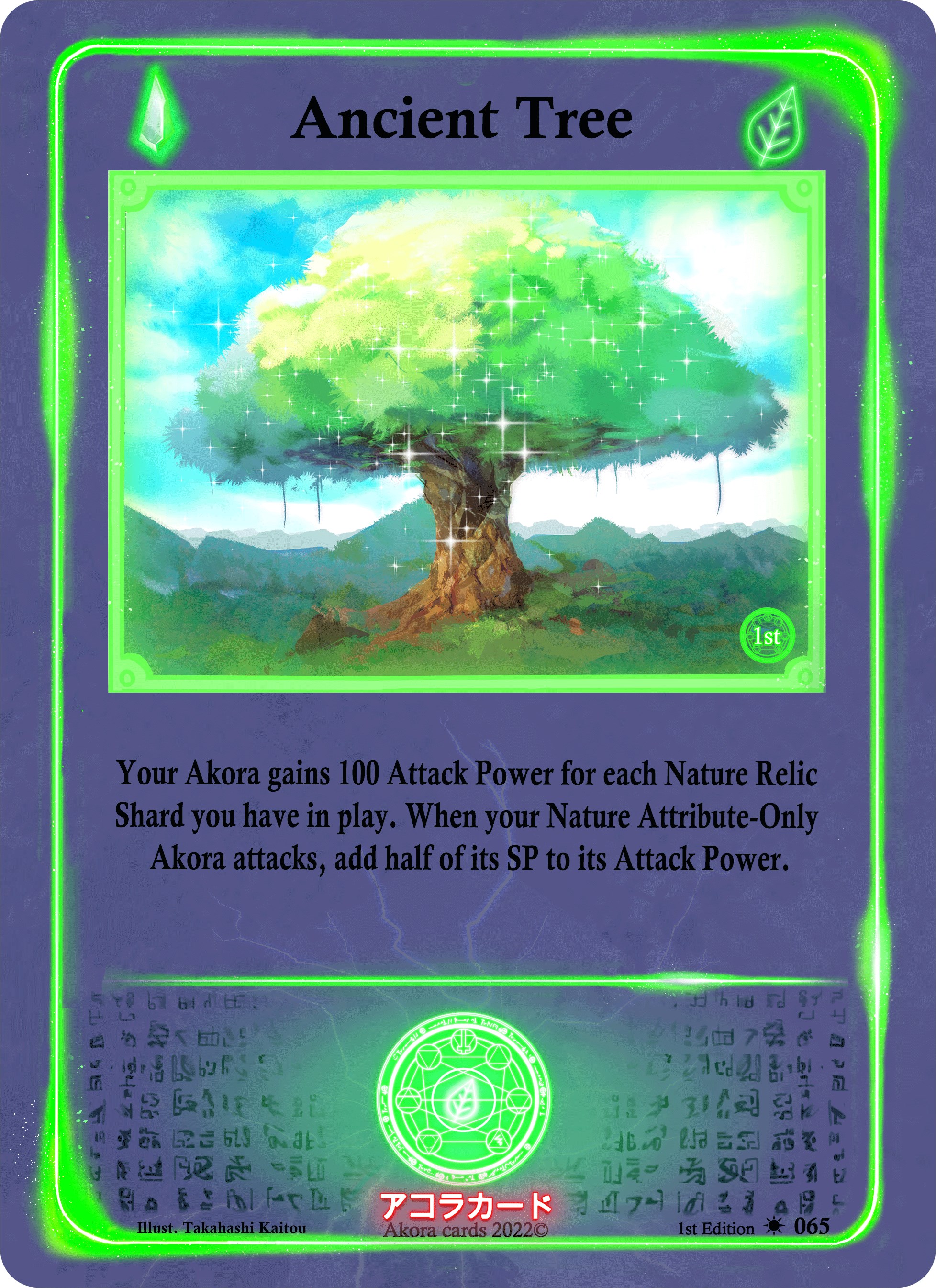 Ancient Tree - Spellbound Wings [1st Edition] - Akora TCG