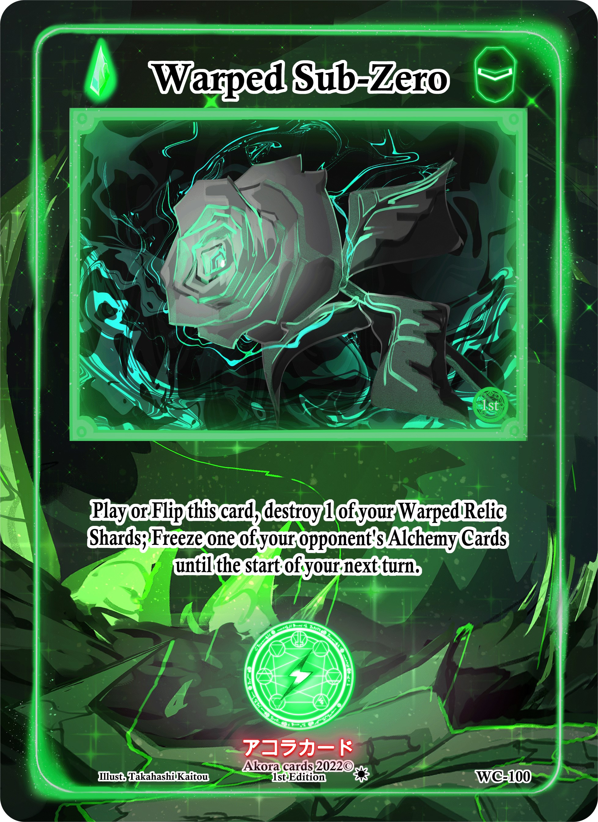 Warped Sub-Zero - Warped Crusaders [1st Edition] - Akora TCG