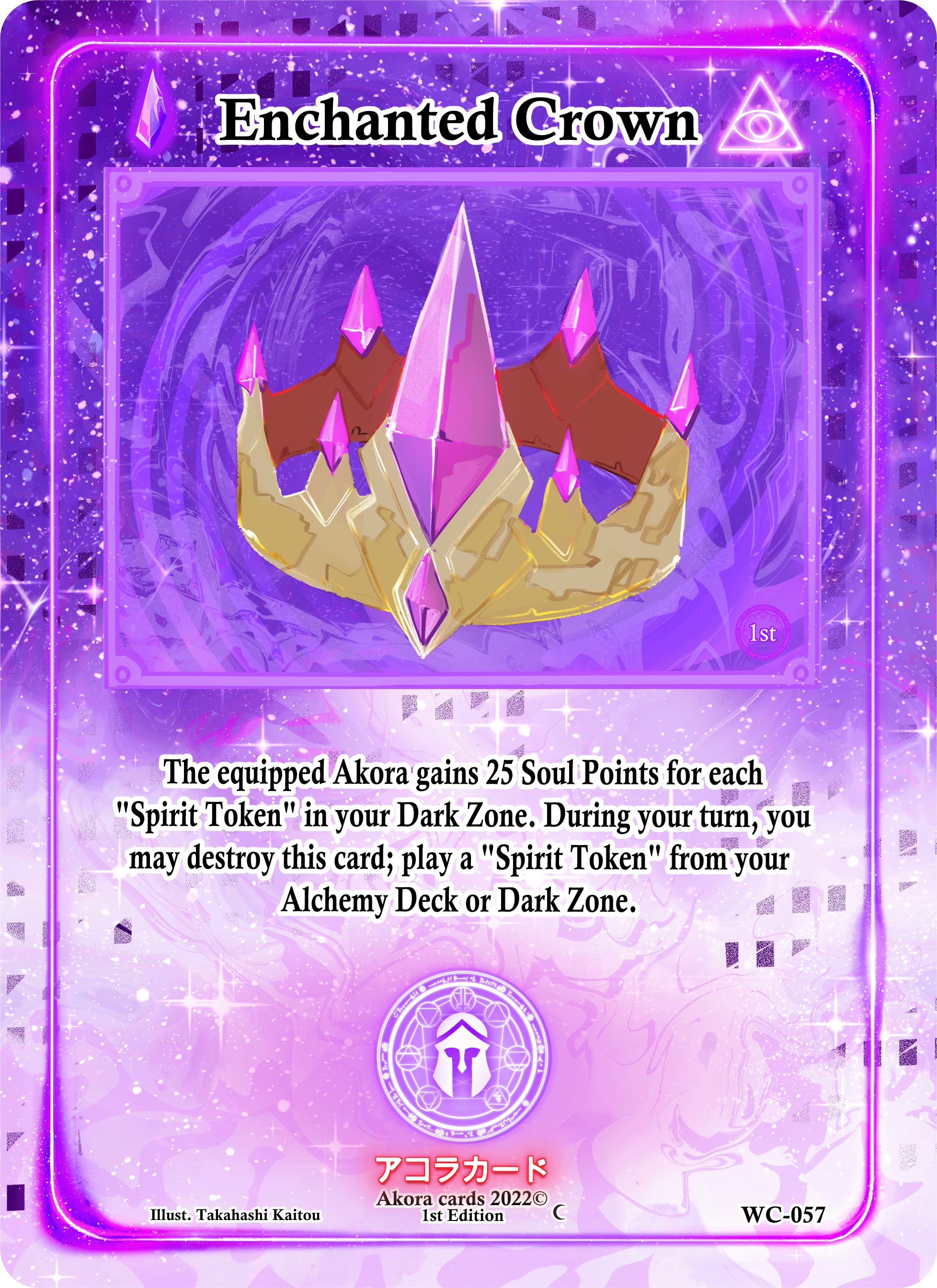 Enchanted Crown - Warped Crusaders [1st Edition] - Akora TCG