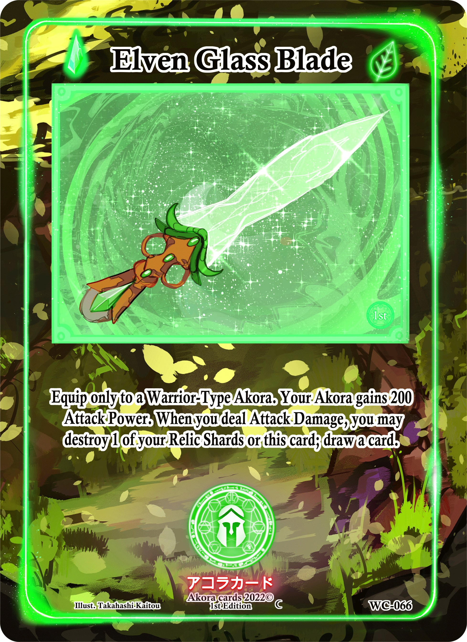 Elven Glass Blade - Warped Crusaders [1st Edition] - Akora TCG