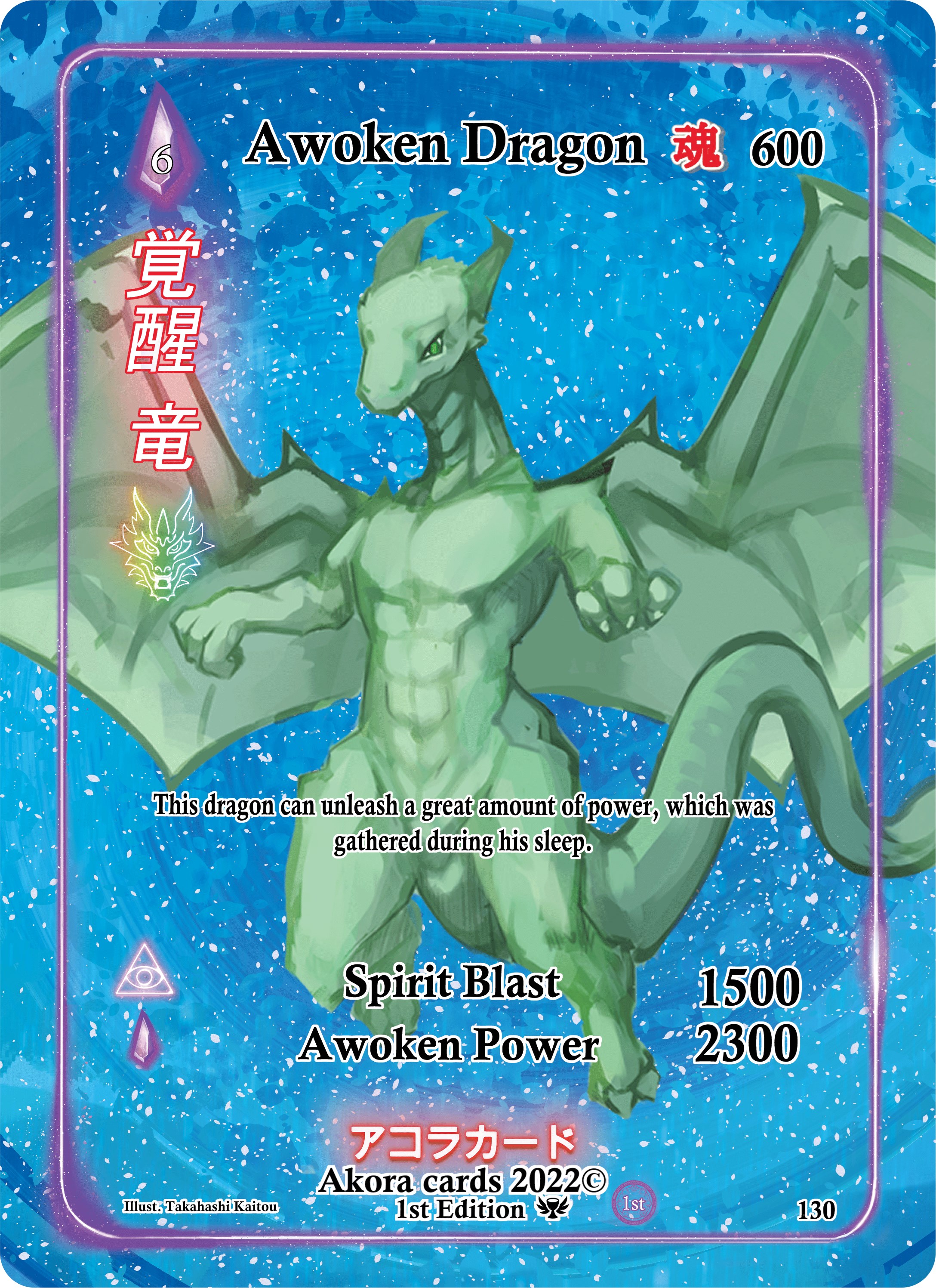 Awoken Dragon (Full Art) - Spellbound Wings [1st Edition] - Akora TCG