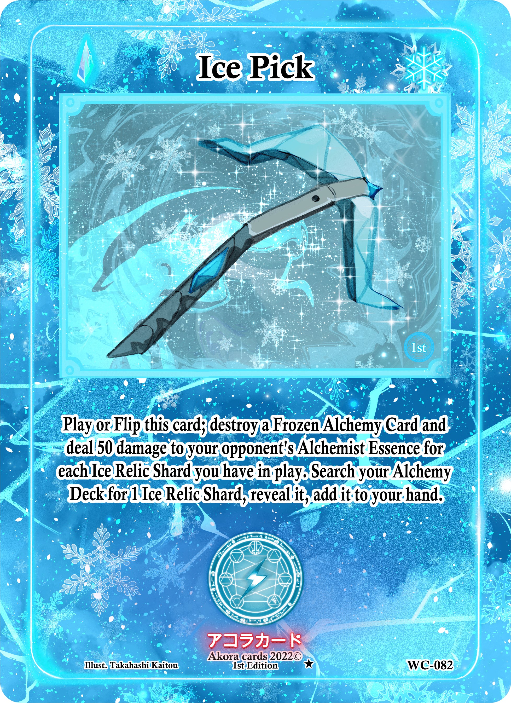 Ice Pick - Warped Crusaders [1st Edition] - Akora TCG