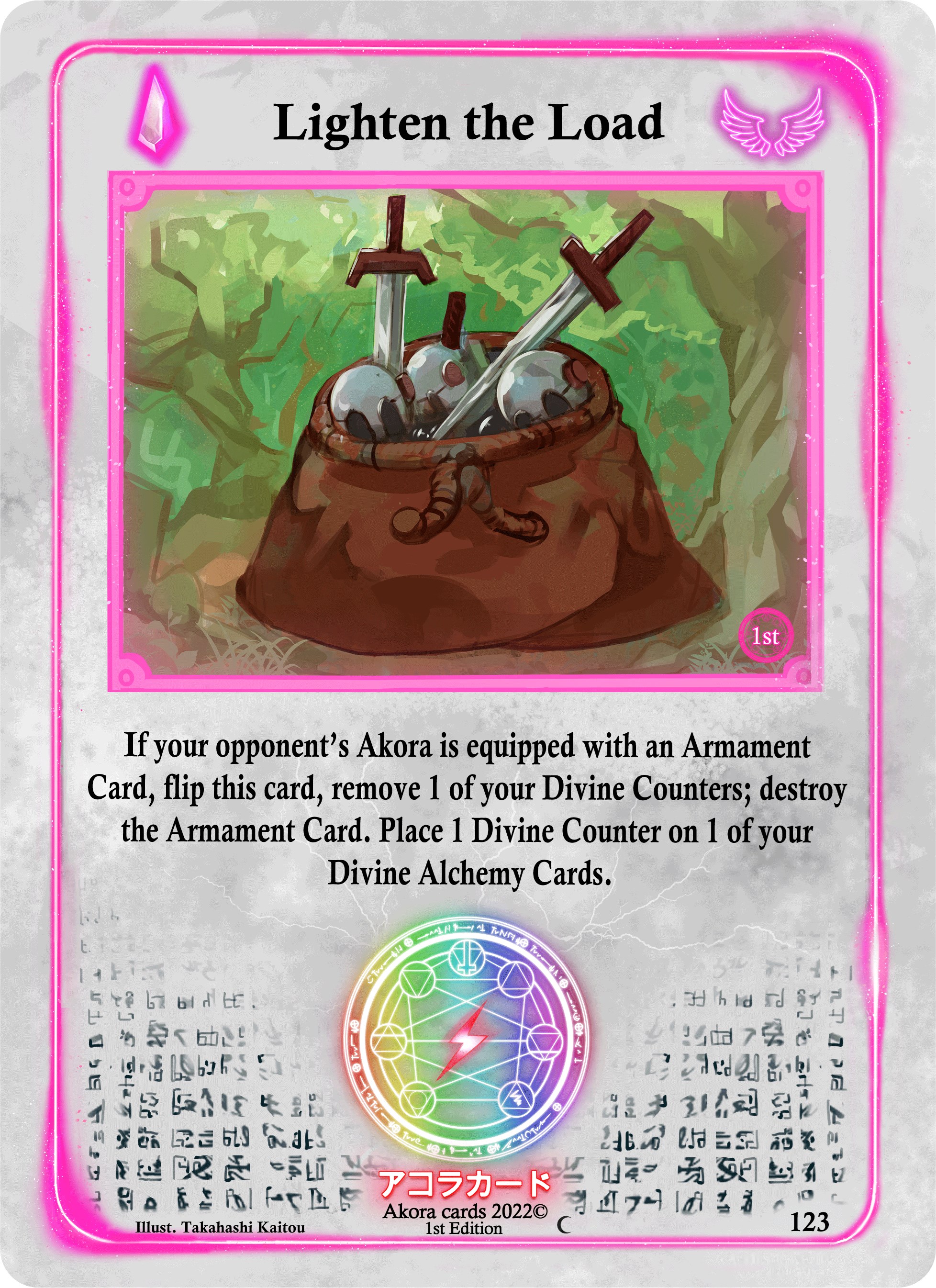 Lighten the Load - Spellbound Wings [1st Edition] - Akora TCG