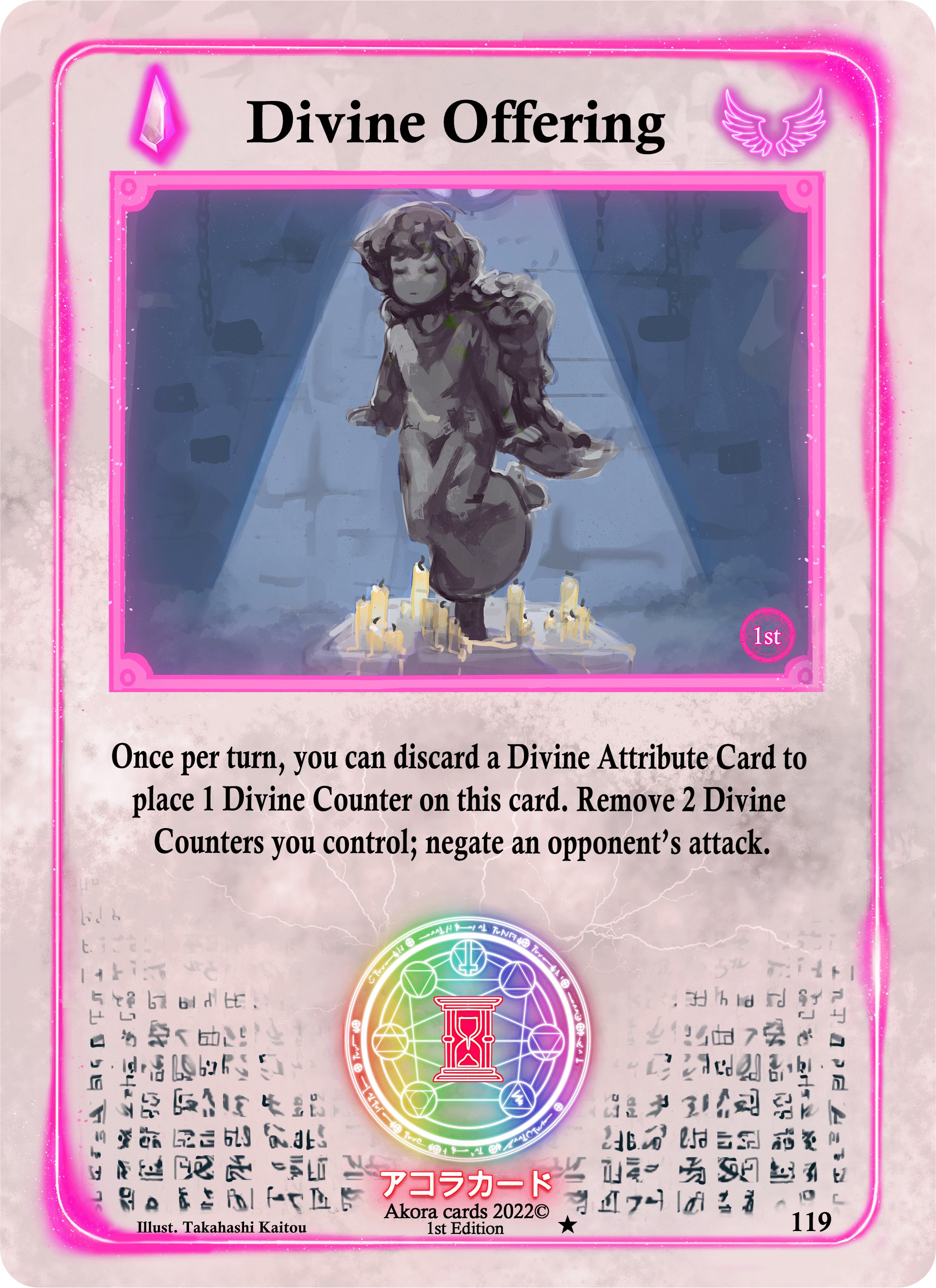 Divine Offering - Spellbound Wings [1st Edition] - Akora TCG