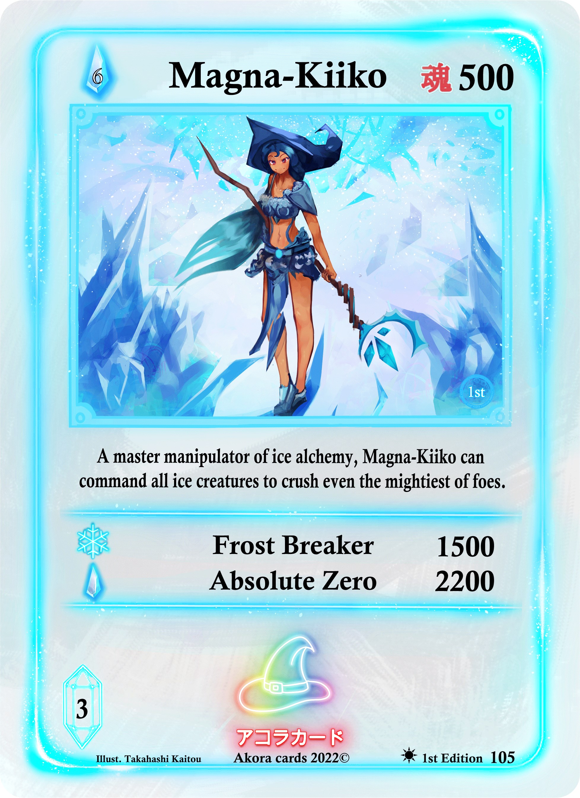 Magna-Kiiko - Spellbound Wings [1st Edition] - Akora TCG