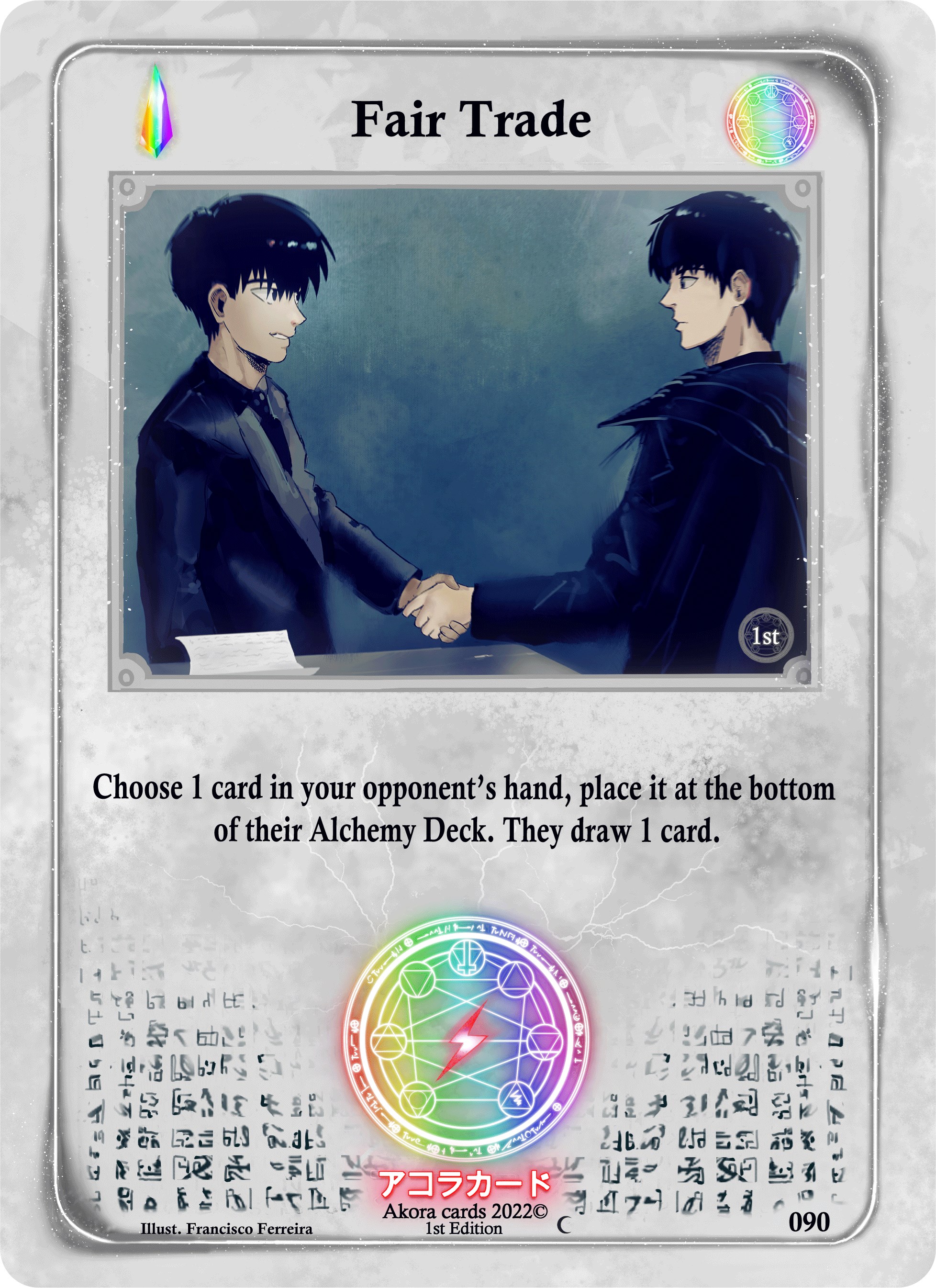 Fair Trade - Spellbound Wings [1st Edition] - Akora TCG