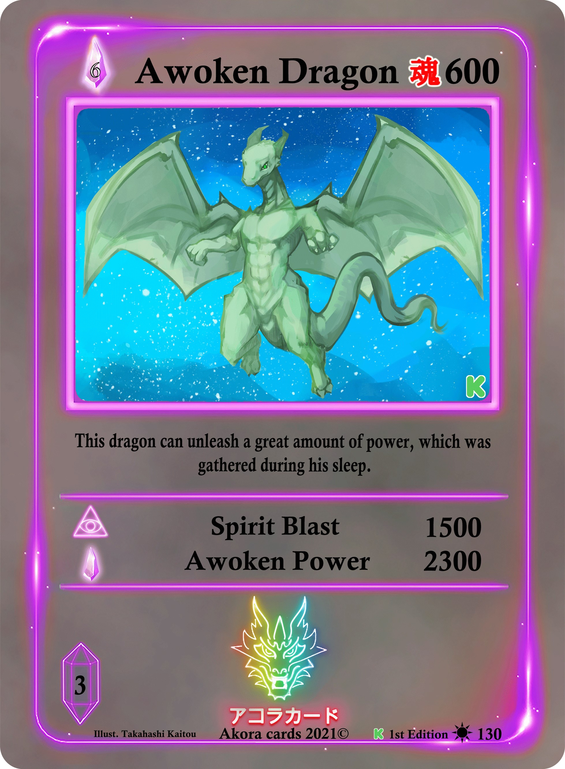 Awoken Dragon - Spellbound Wings [Kickstarter Edition] - Akora TCG