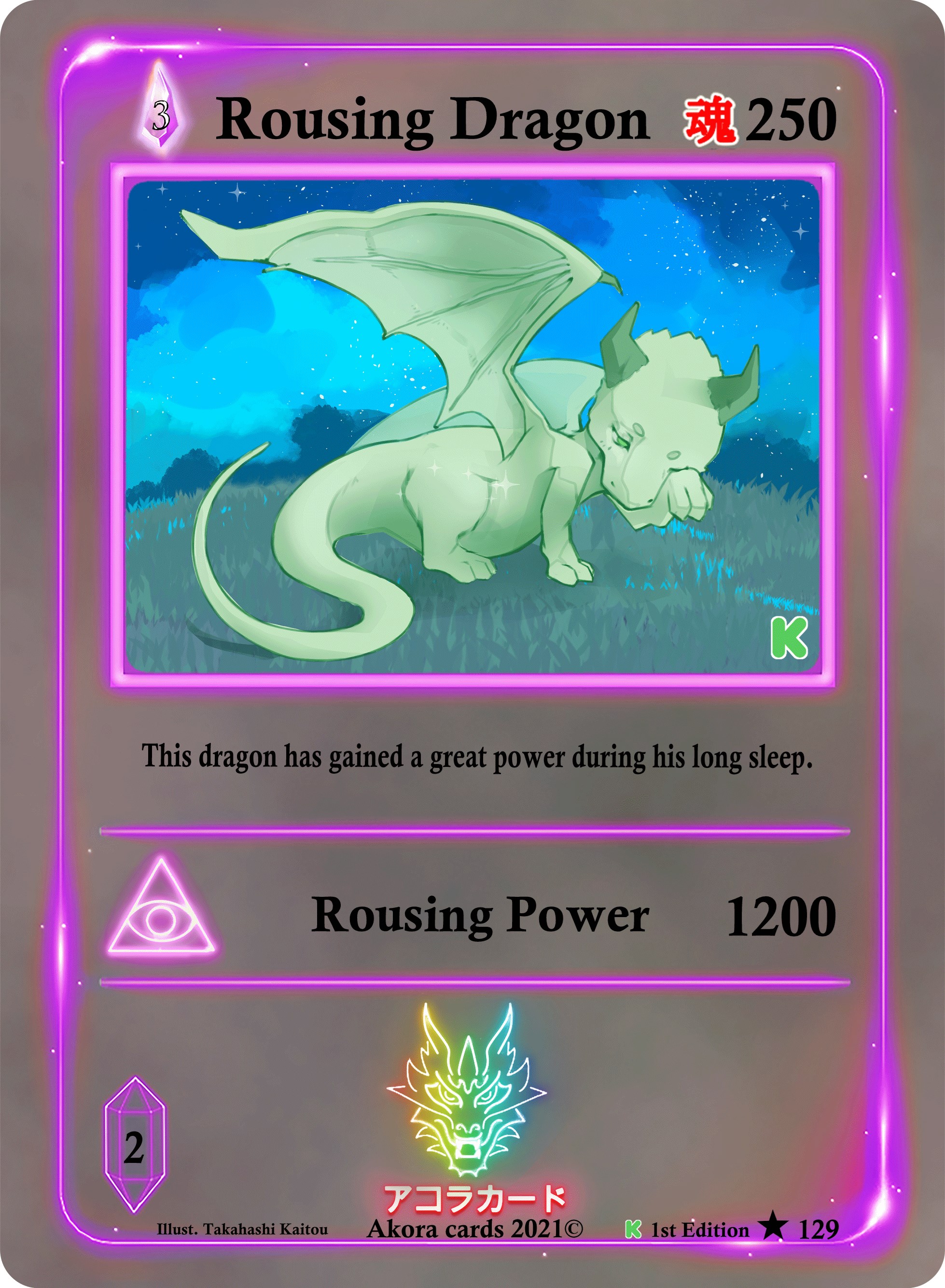 Rousing Dragon - Spellbound Wings [Kickstarter Edition] - Akora TCG