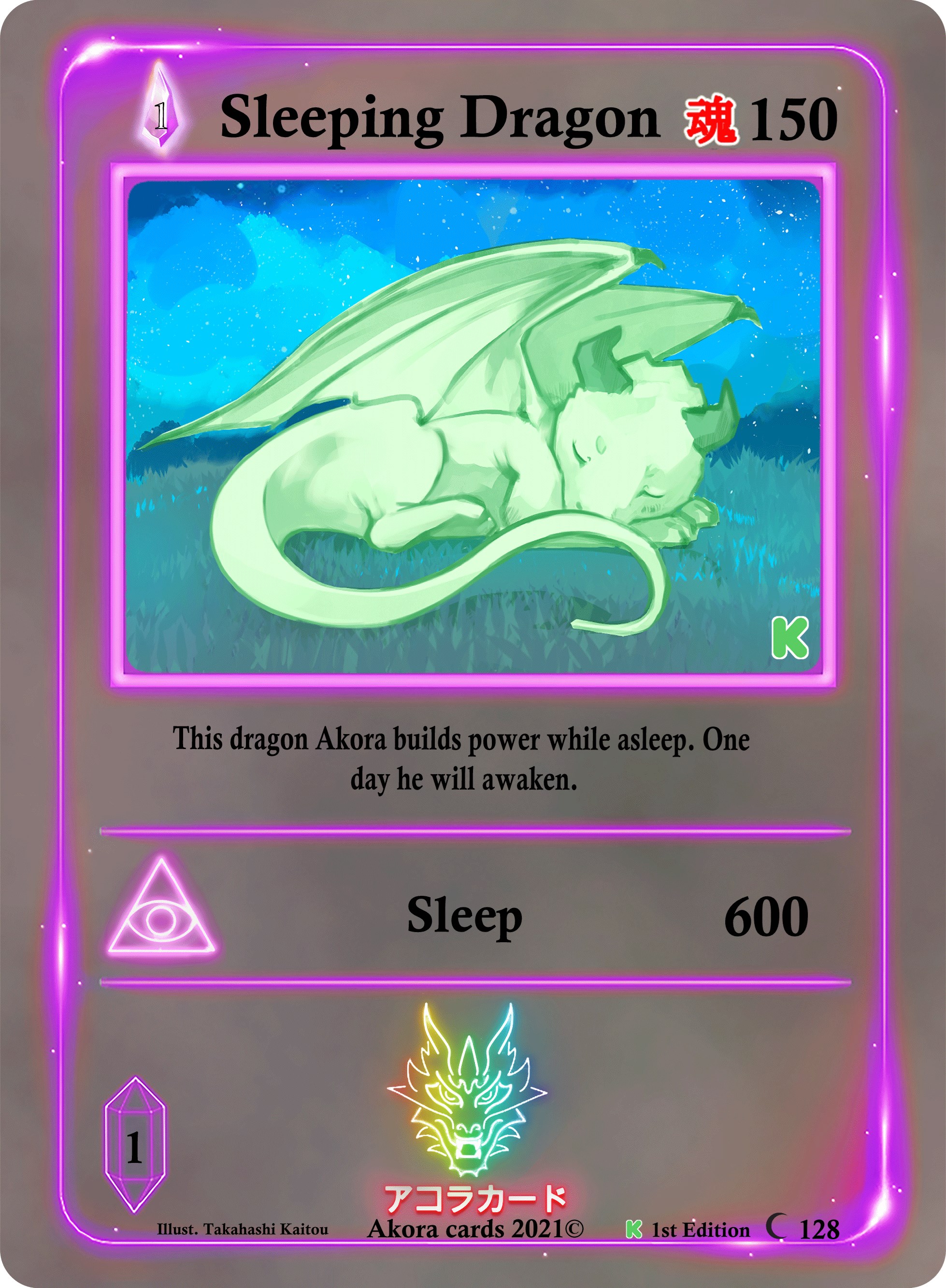 Sleeping Dragon - Spellbound Wings [Kickstarter Edition] - Akora TCG