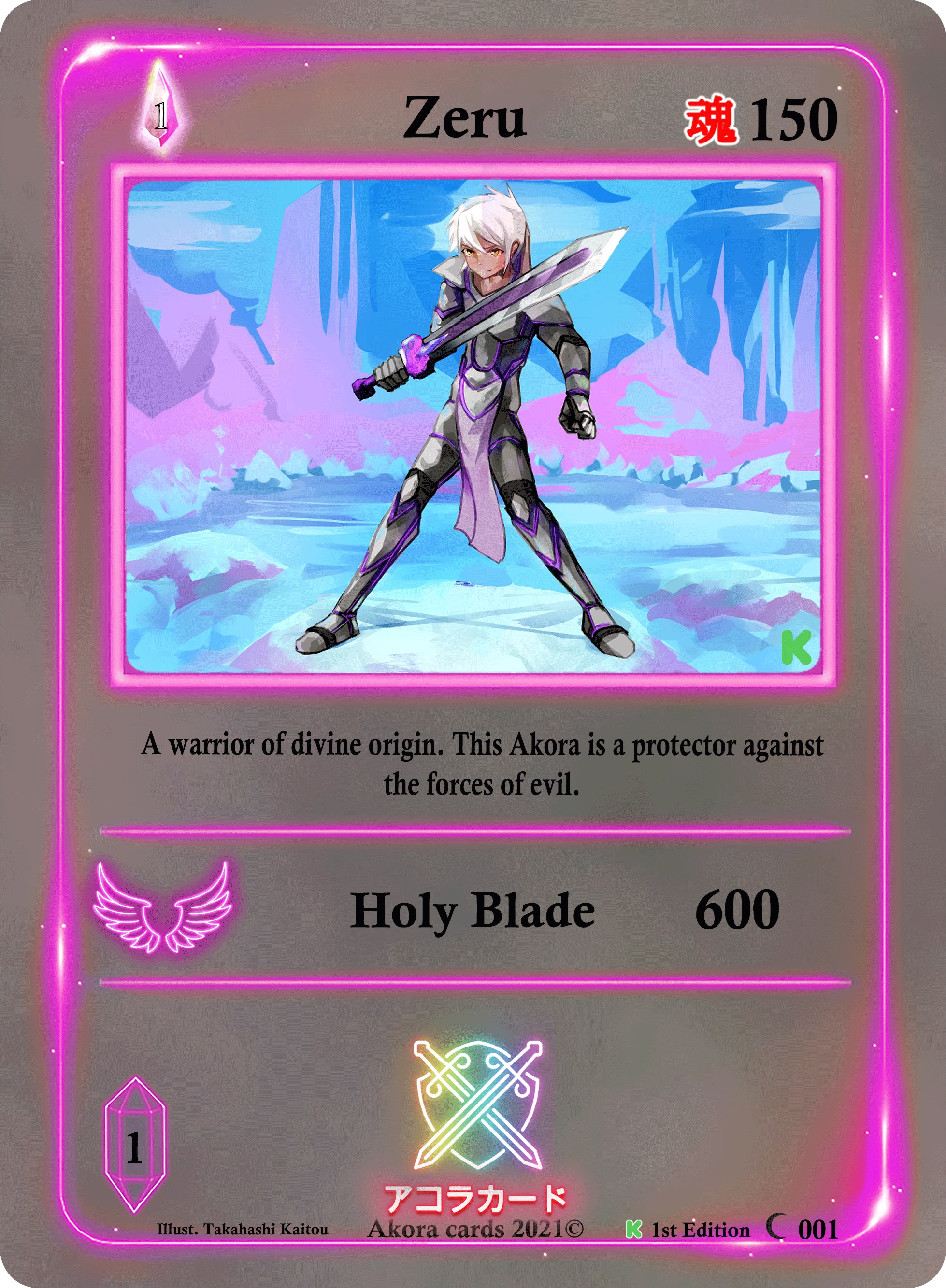 Zeru - Spellbound Wings [Kickstarter Edition] - Akora TCG