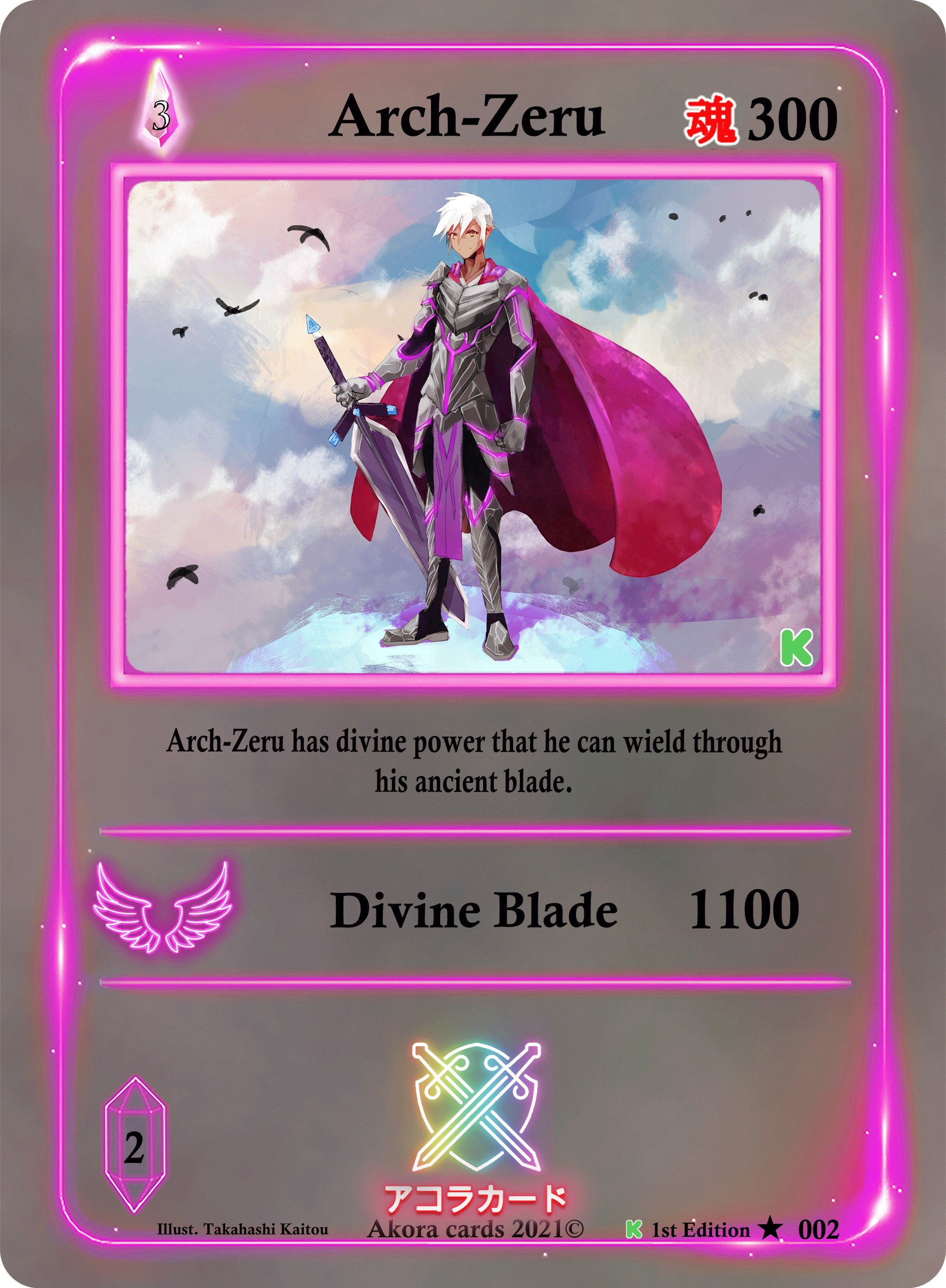 Arch-Zeru - Spellbound Wings [Kickstarter Edition] - Akora TCG