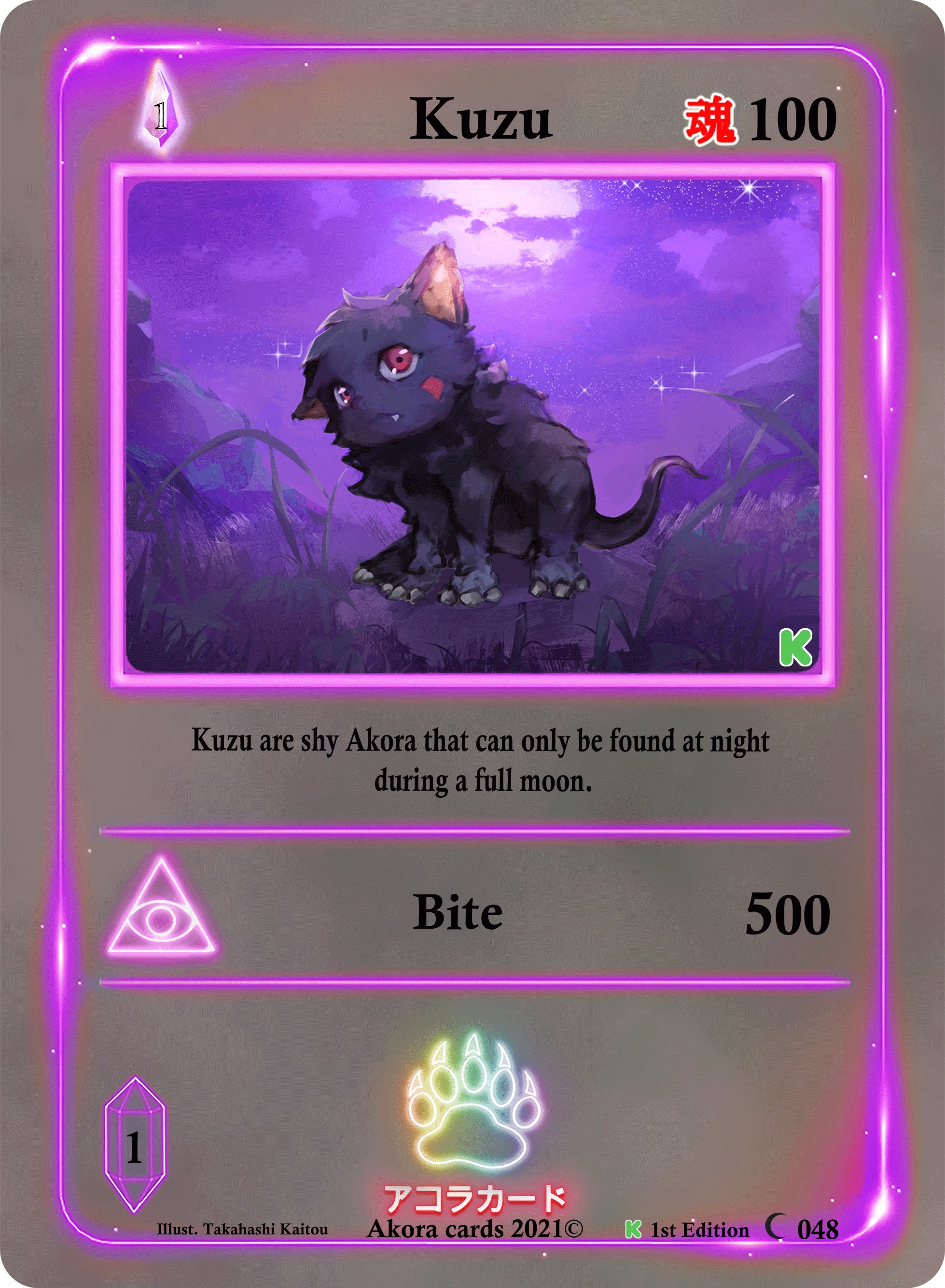 Kuzu - Spellbound Wings [Kickstarter Edition] - Akora TCG