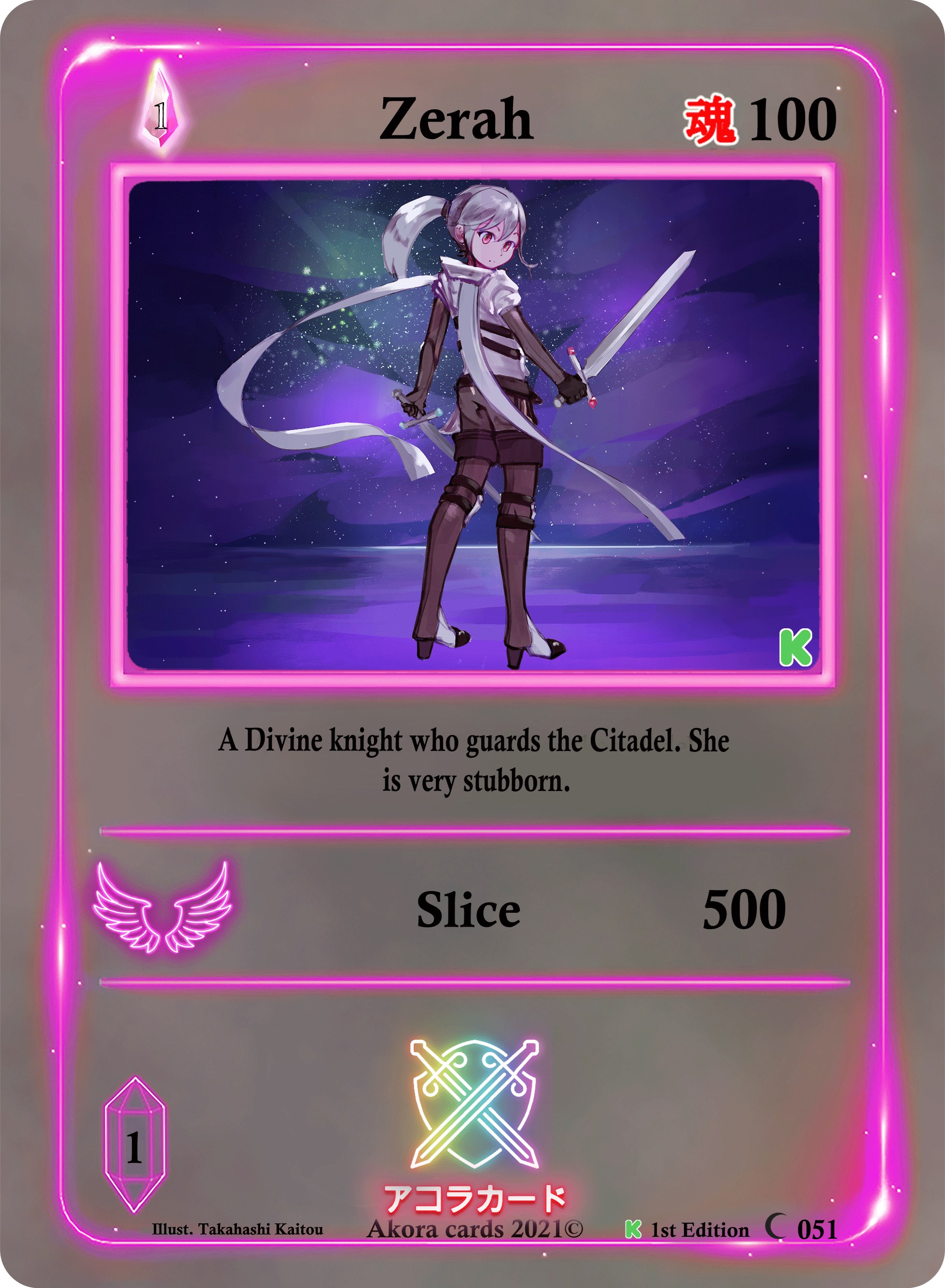 Zerah - Spellbound Wings [Kickstarter Edition] - Akora TCG