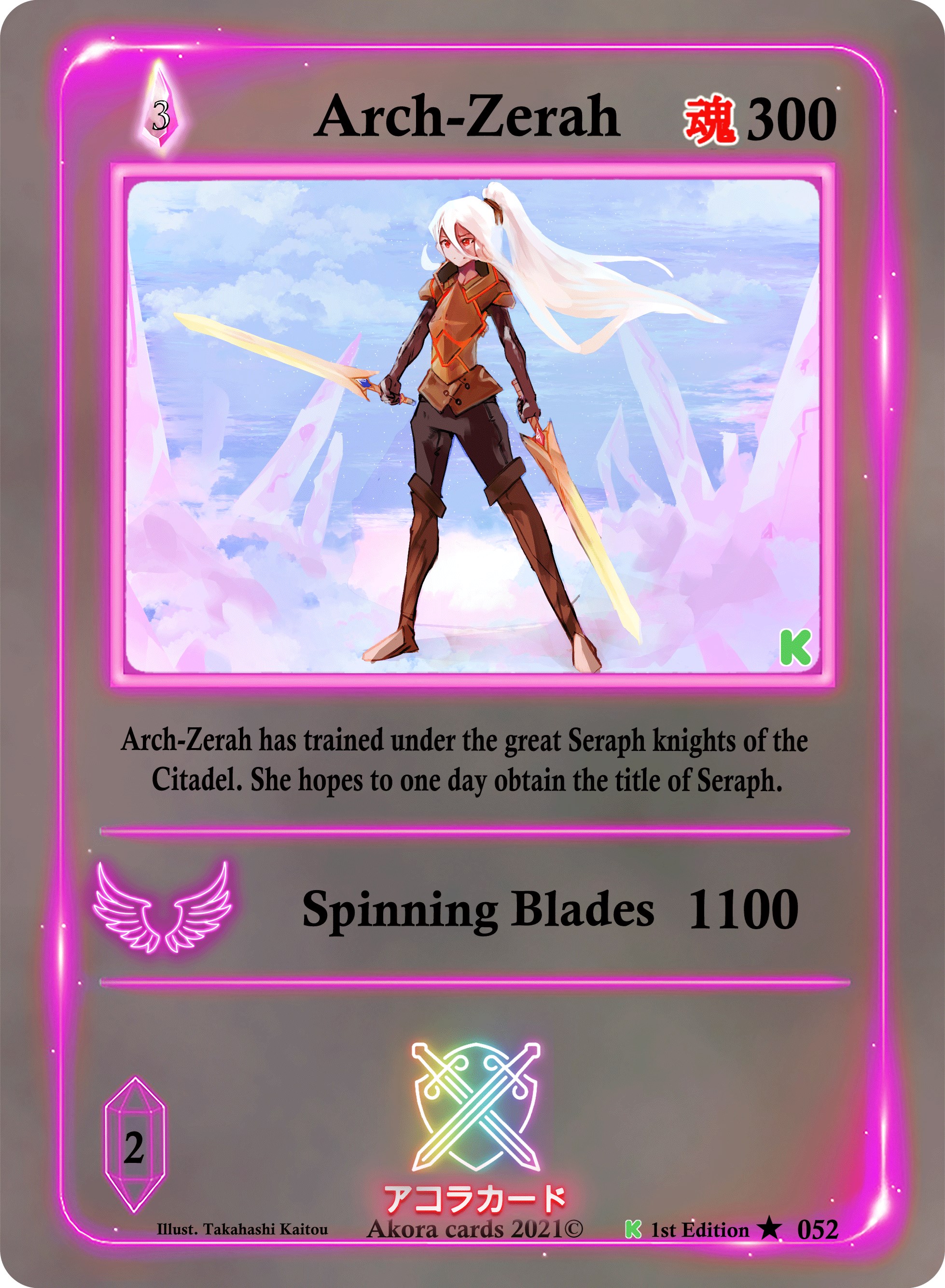 Arch-Zerah - Spellbound Wings [Kickstarter Edition] - Akora TCG