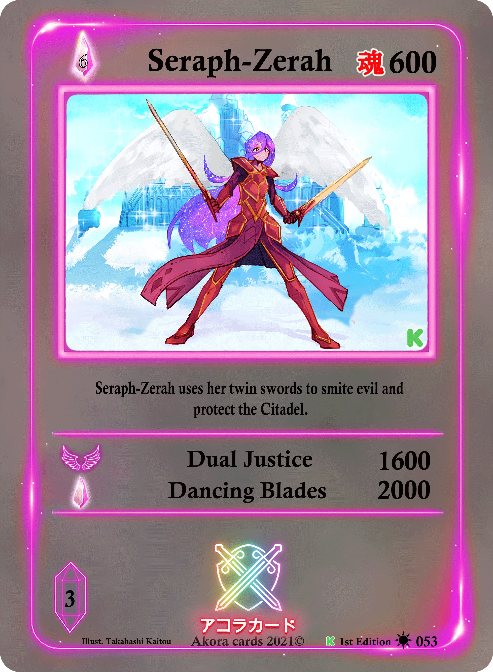 Seraph-Zerah - Spellbound Wings [Kickstarter Edition] - Akora TCG