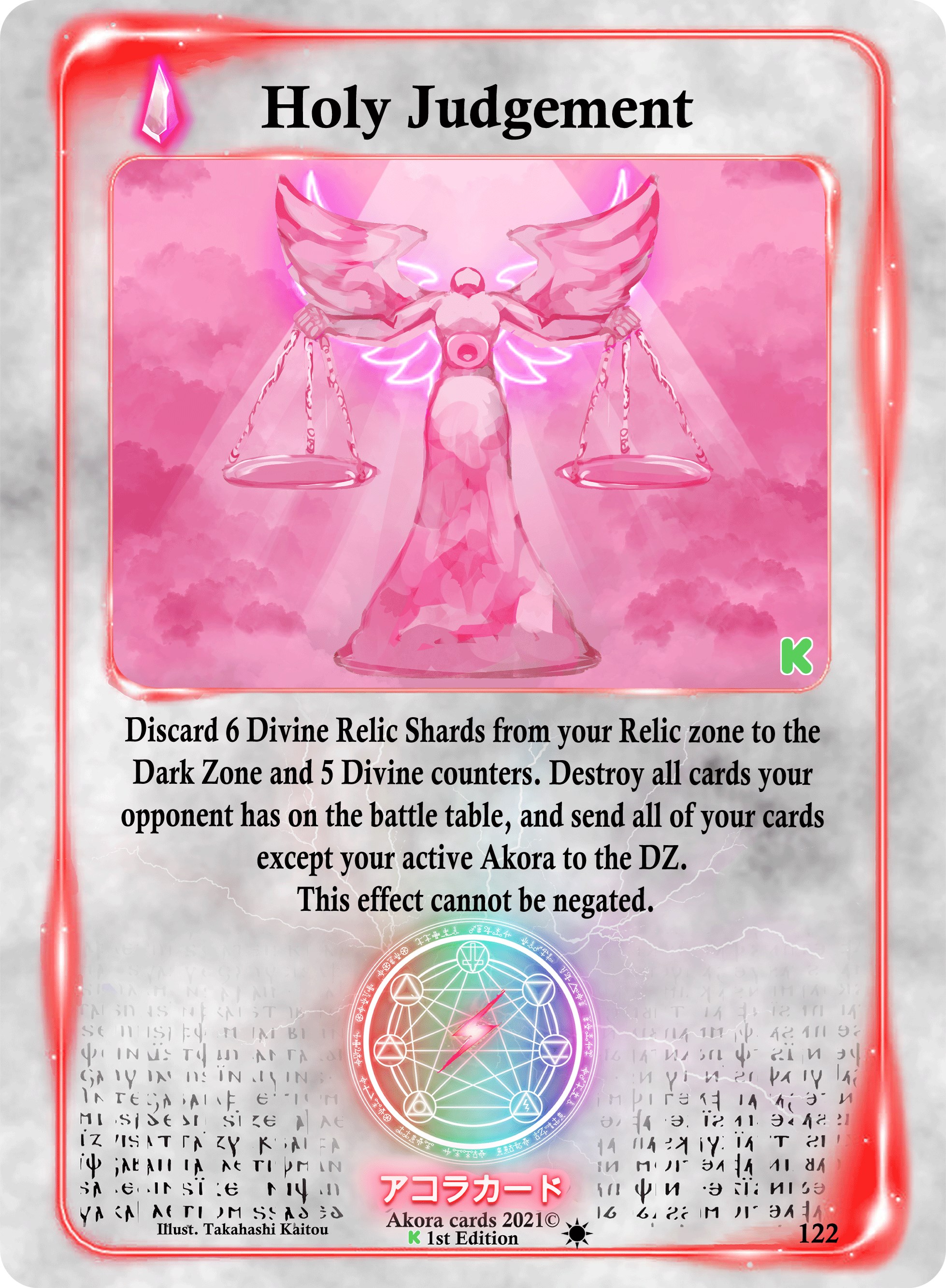 Holy Judgement - Spellbound Wings [Kickstarter Edition] - Akora TCG