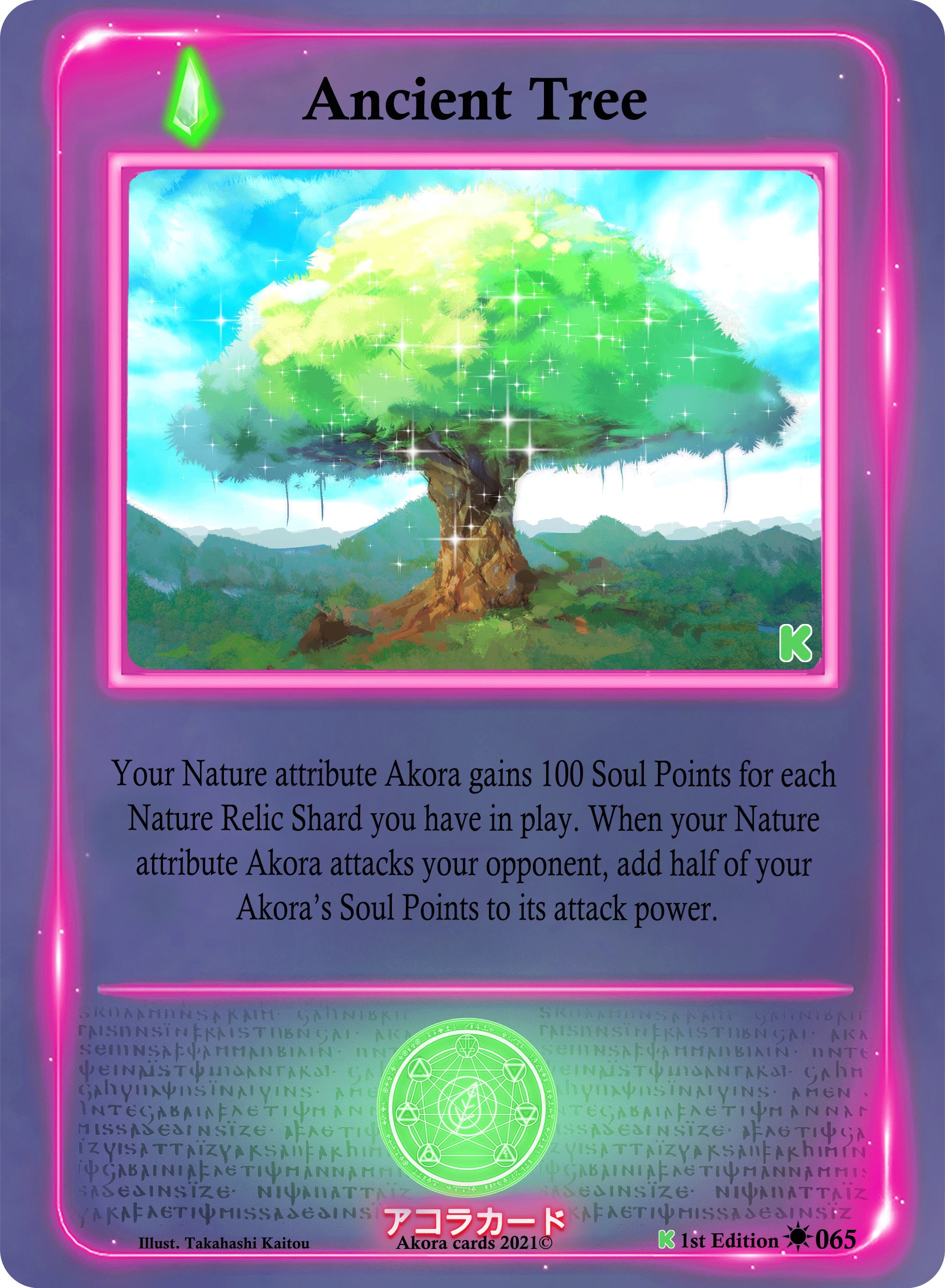 Ancient Tree - Spellbound Wings [Kickstarter Edition] - Akora TCG