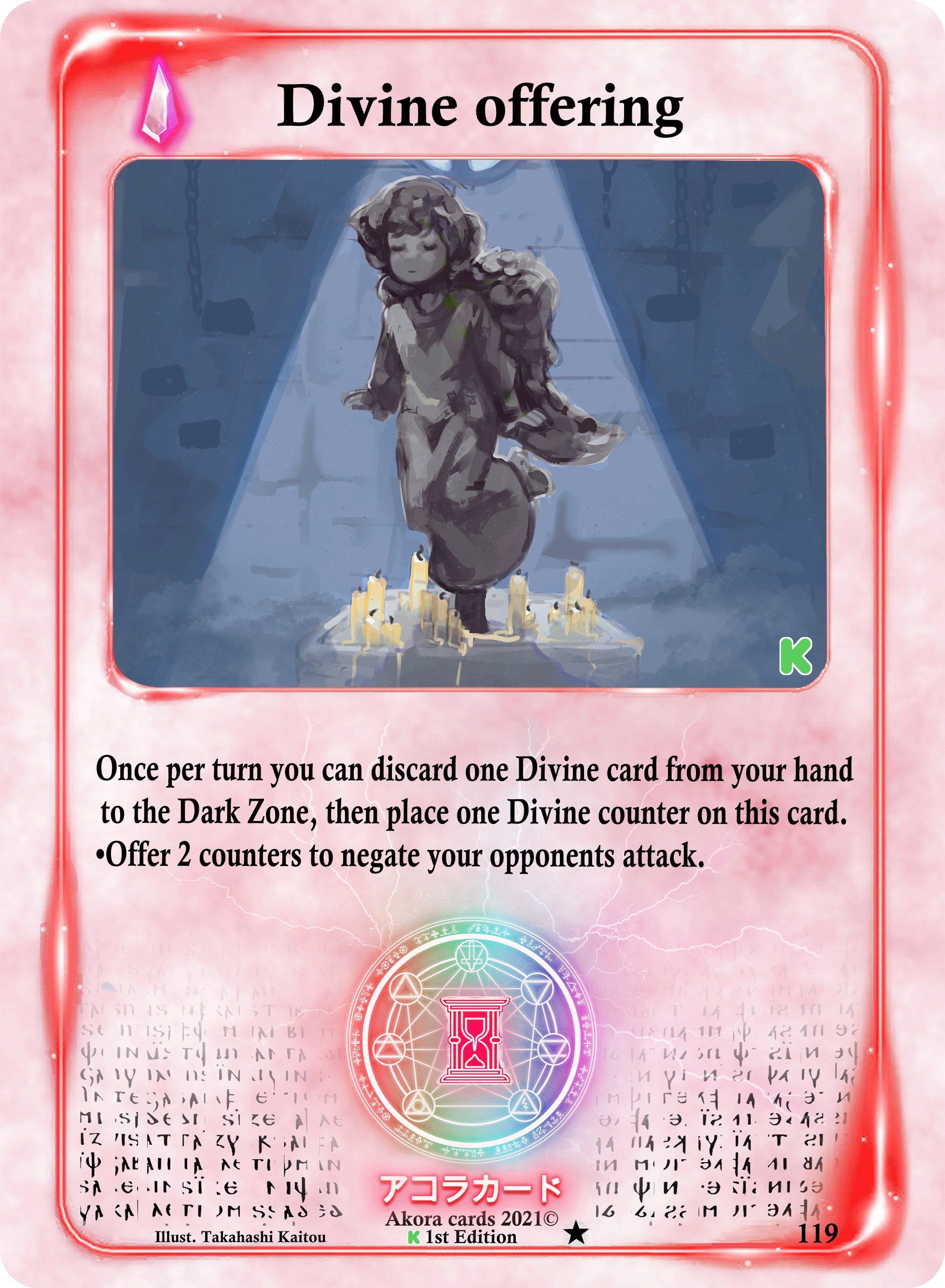 Divine Offering - Spellbound Wings [Kickstarter Edition] - Akora TCG