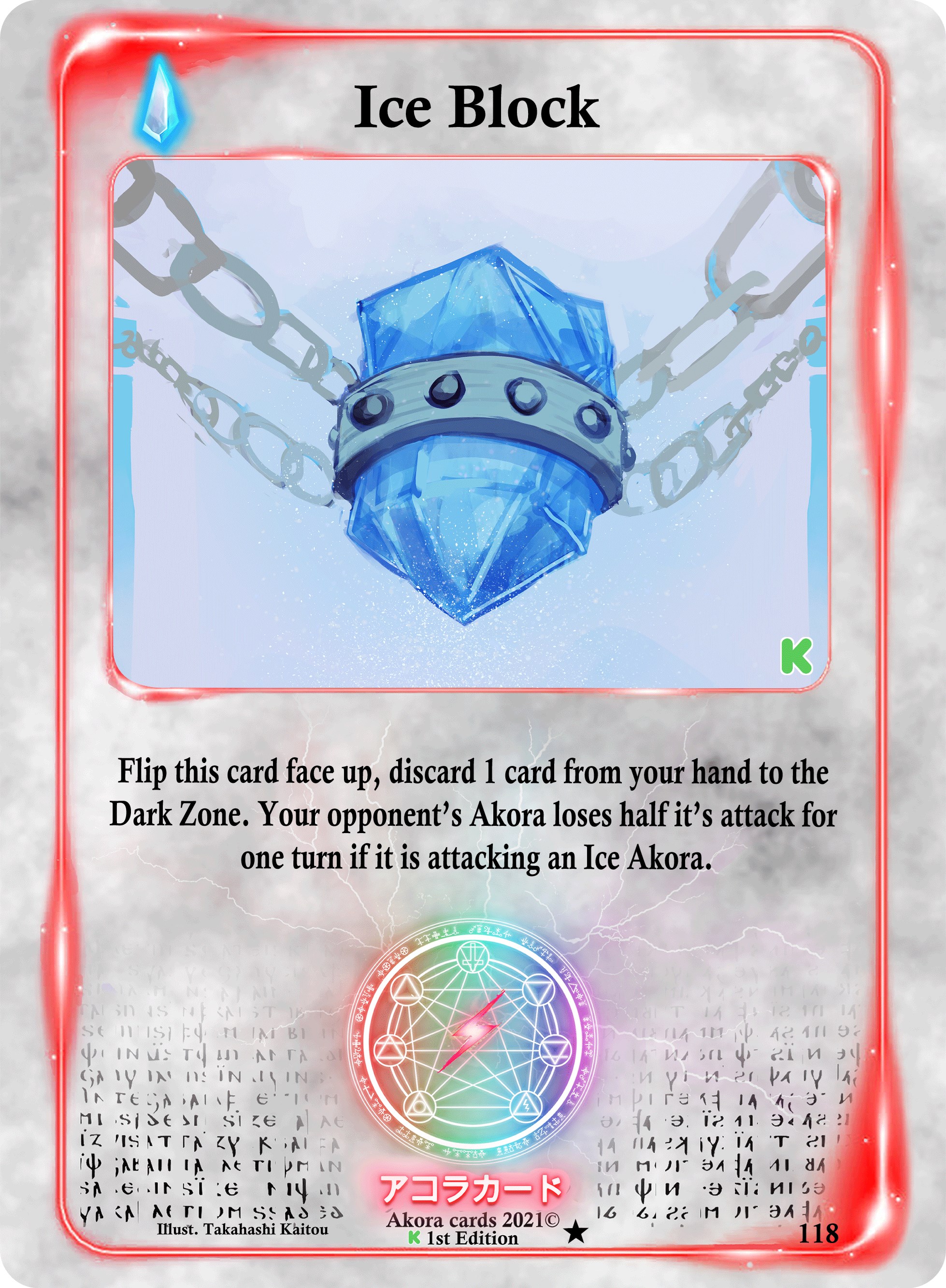 Ice Block - Spellbound Wings [Kickstarter Edition] - Akora TCG