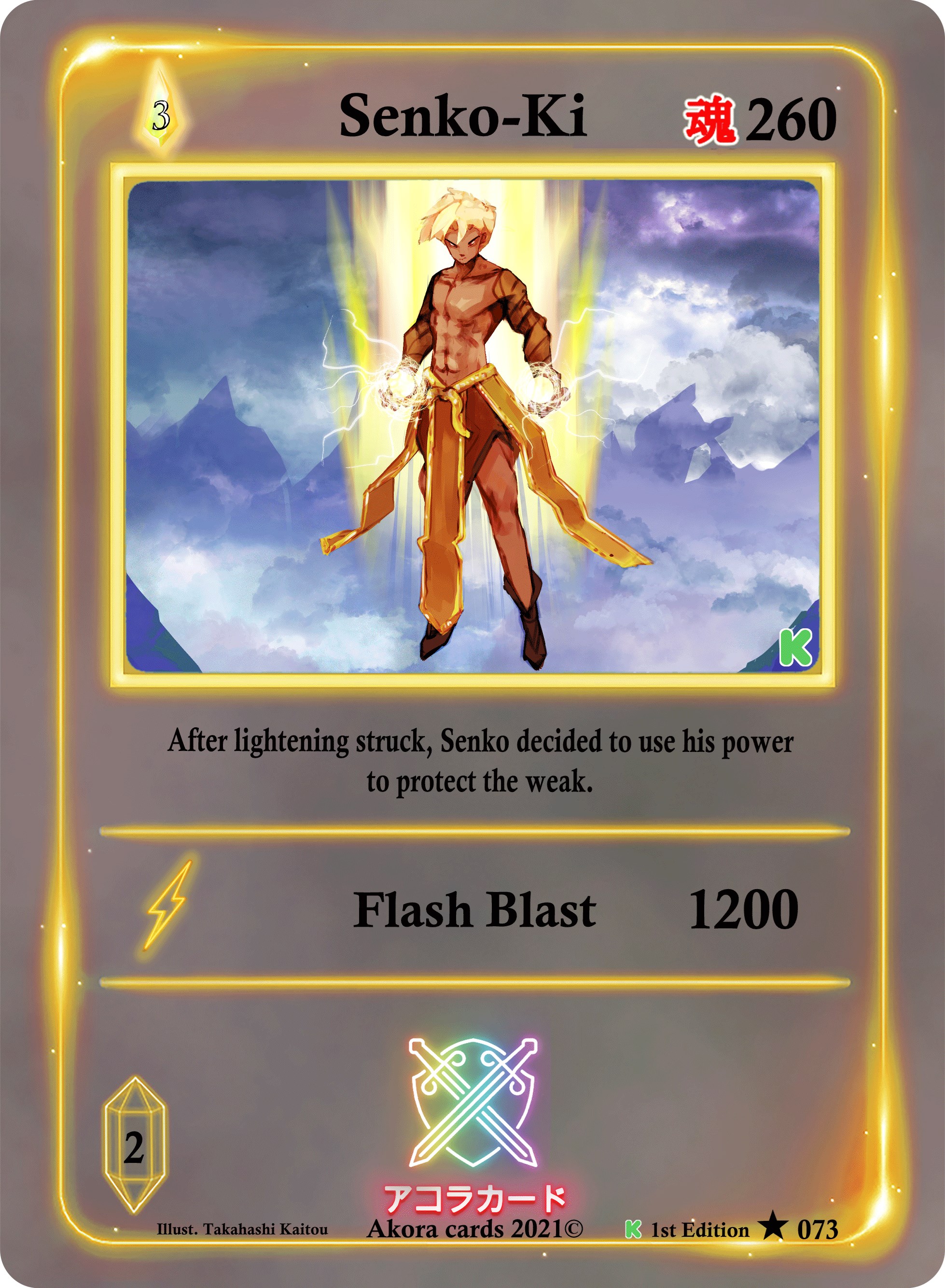 Senko-Ki - Spellbound Wings [Kickstarter Edition] - Akora TCG