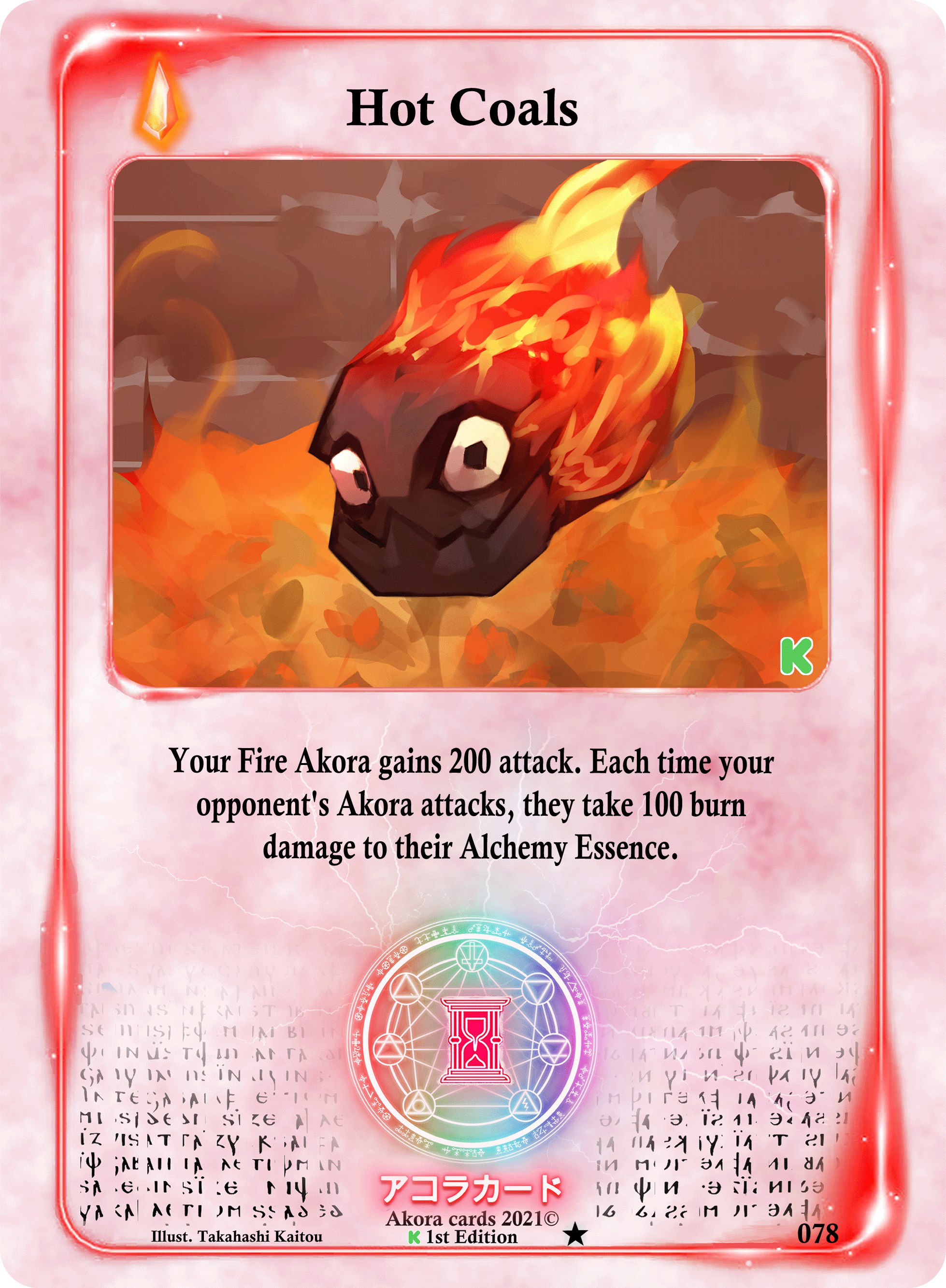 Hot Coals - Spellbound Wings [Kickstarter Edition] - Akora TCG