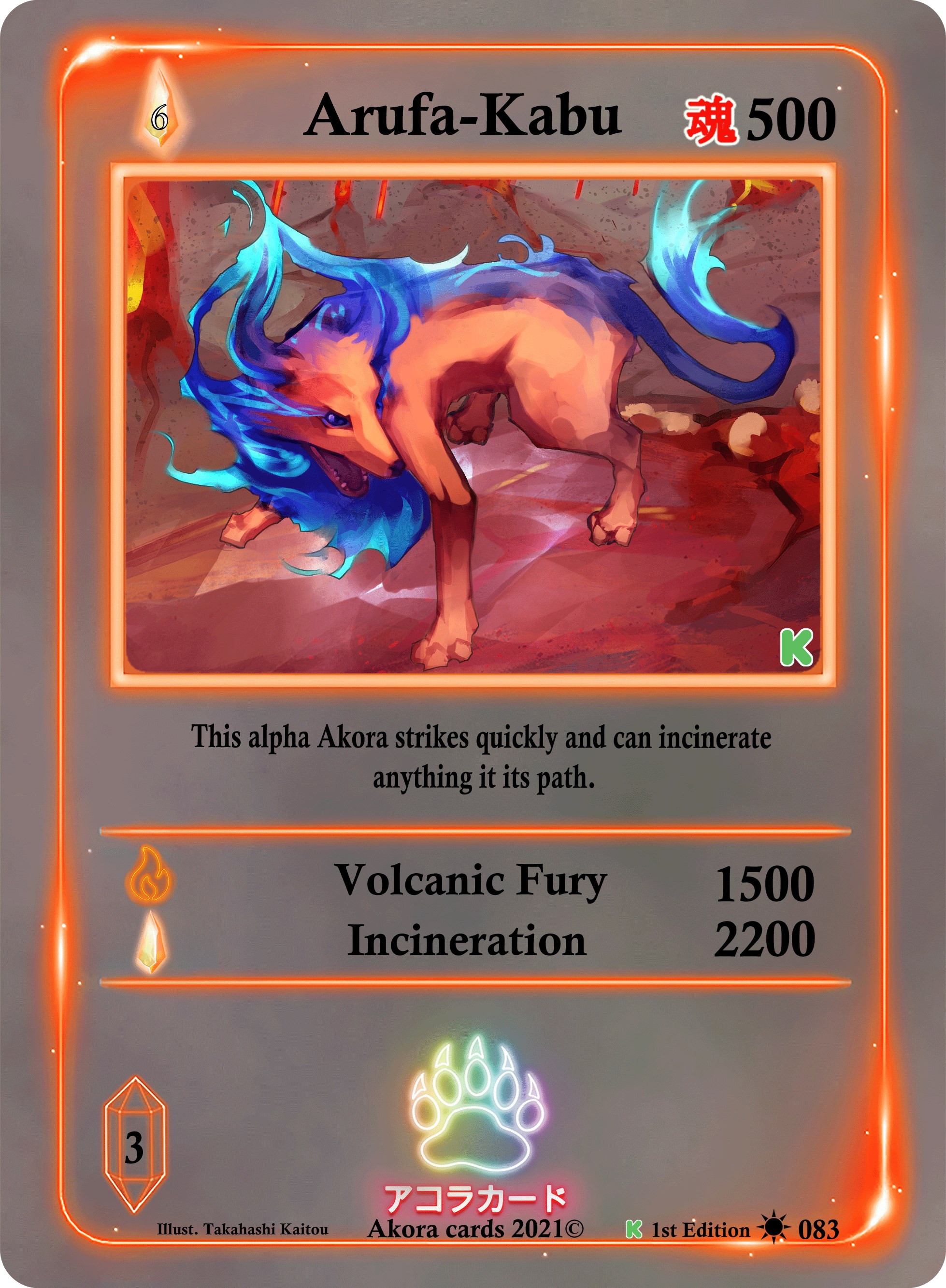 Arufa-Kabu - Spellbound Wings [Kickstarter Edition] - Akora TCG