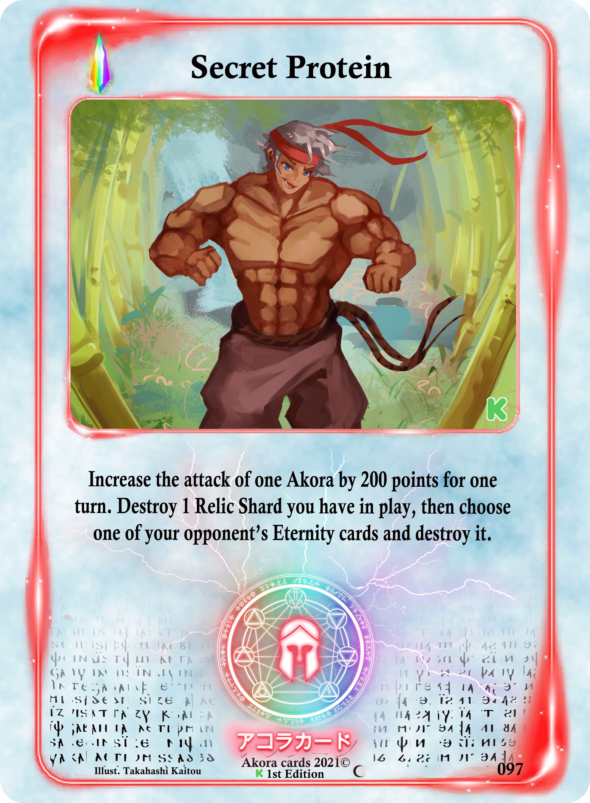 Secret Protein - Spellbound Wings [Kickstarter Edition] - Akora TCG