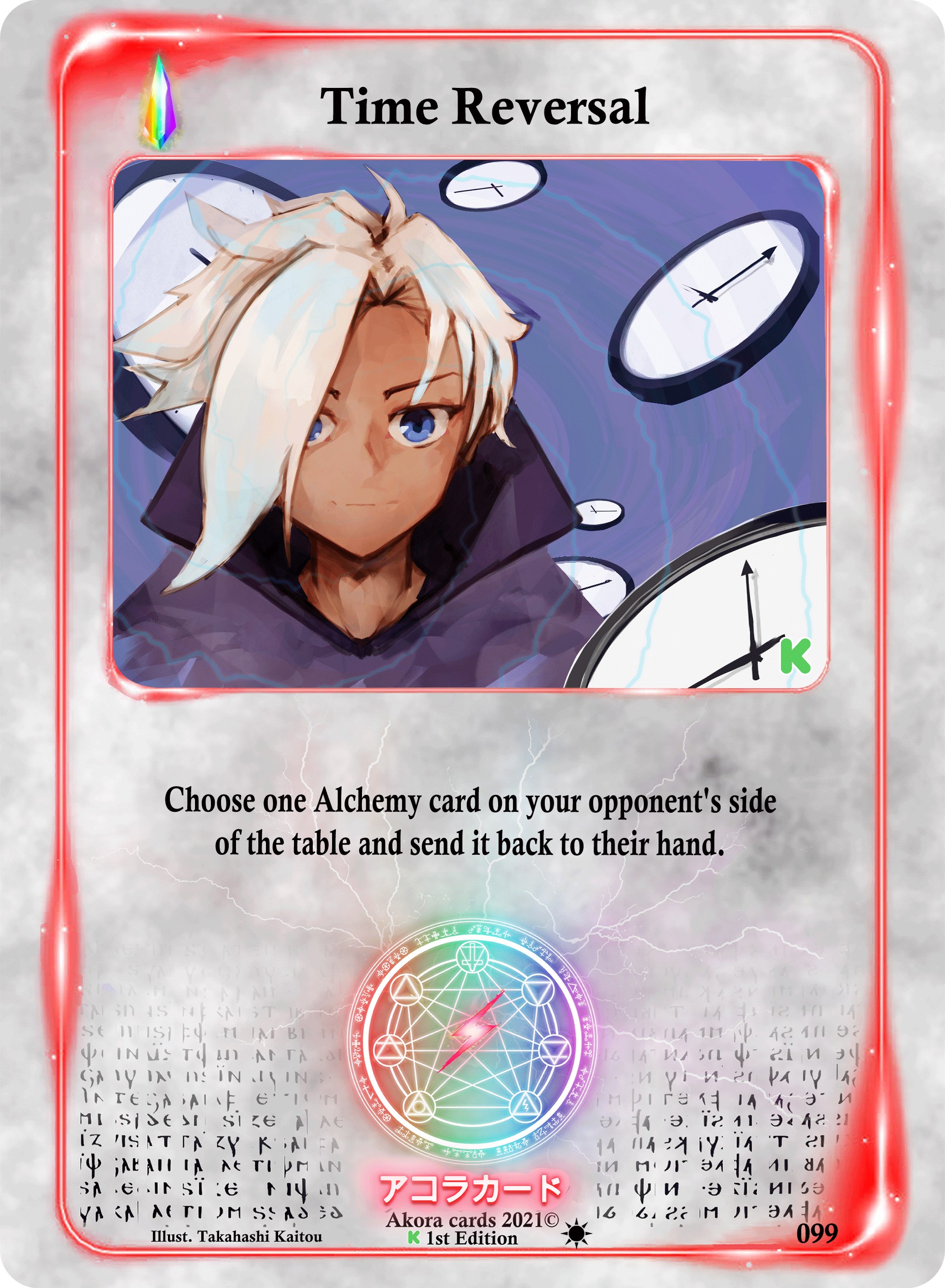 Time Reversal - Spellbound Wings [Kickstarter Edition] - Akora TCG