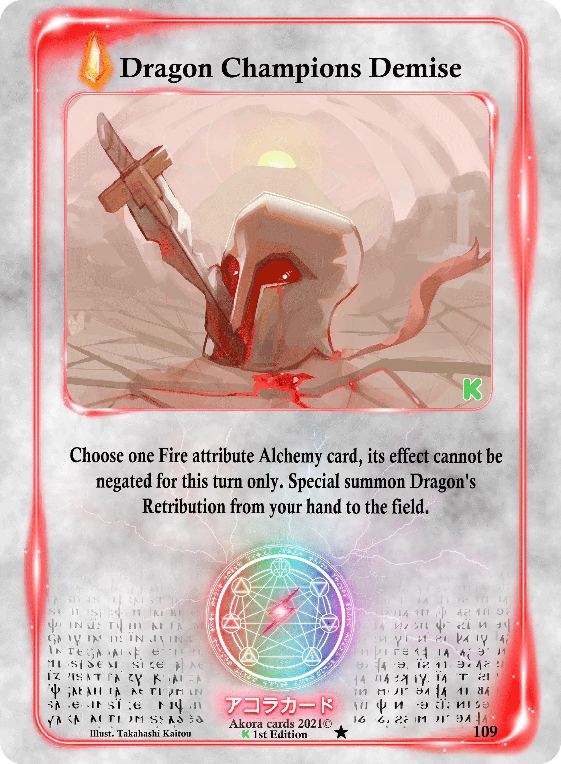 Dragon Champion's Demise - Spellbound Wings [Kickstarter Edition ...