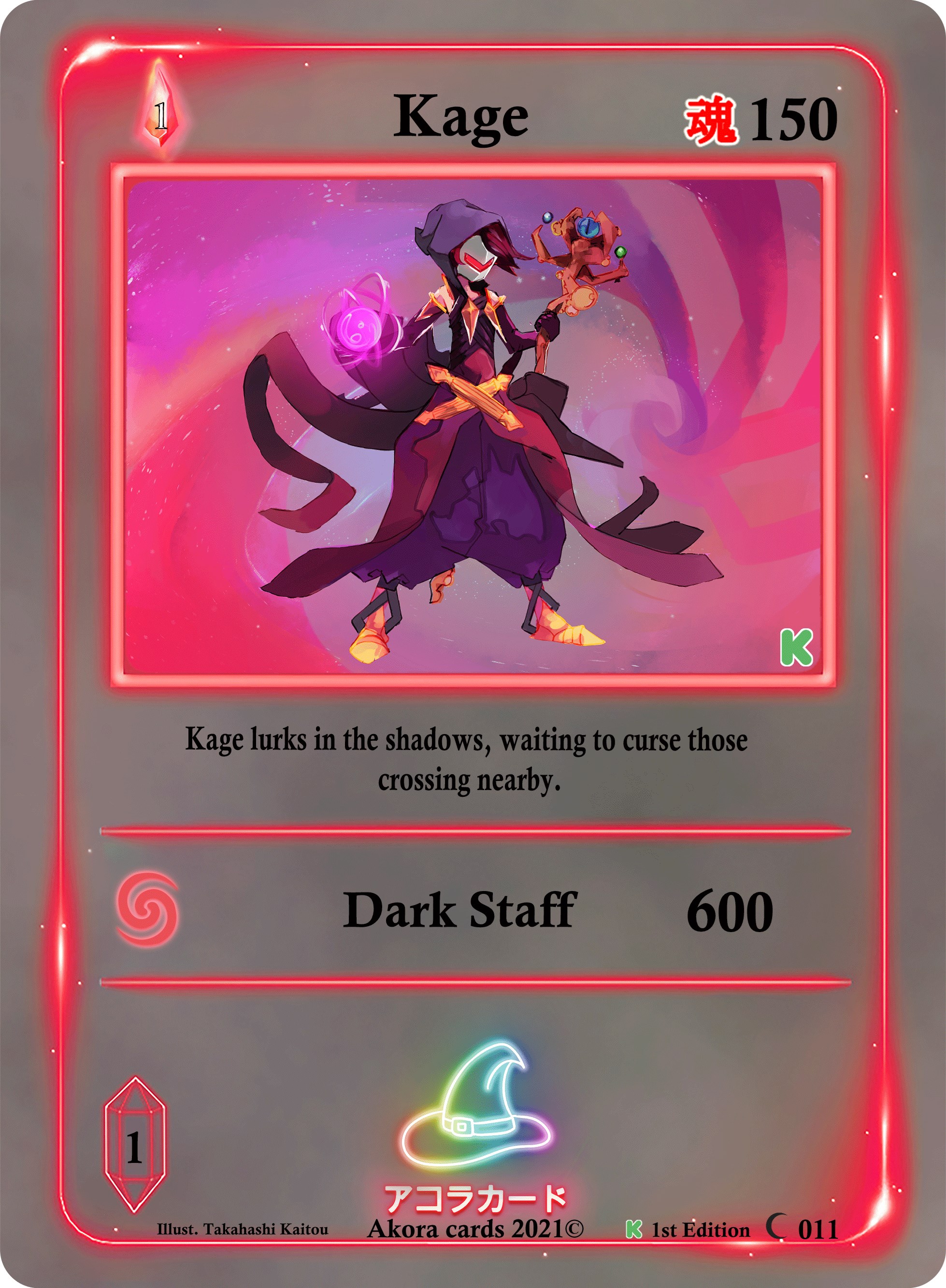 Kage - Spellbound Wings [Kickstarter Edition] - Akora TCG