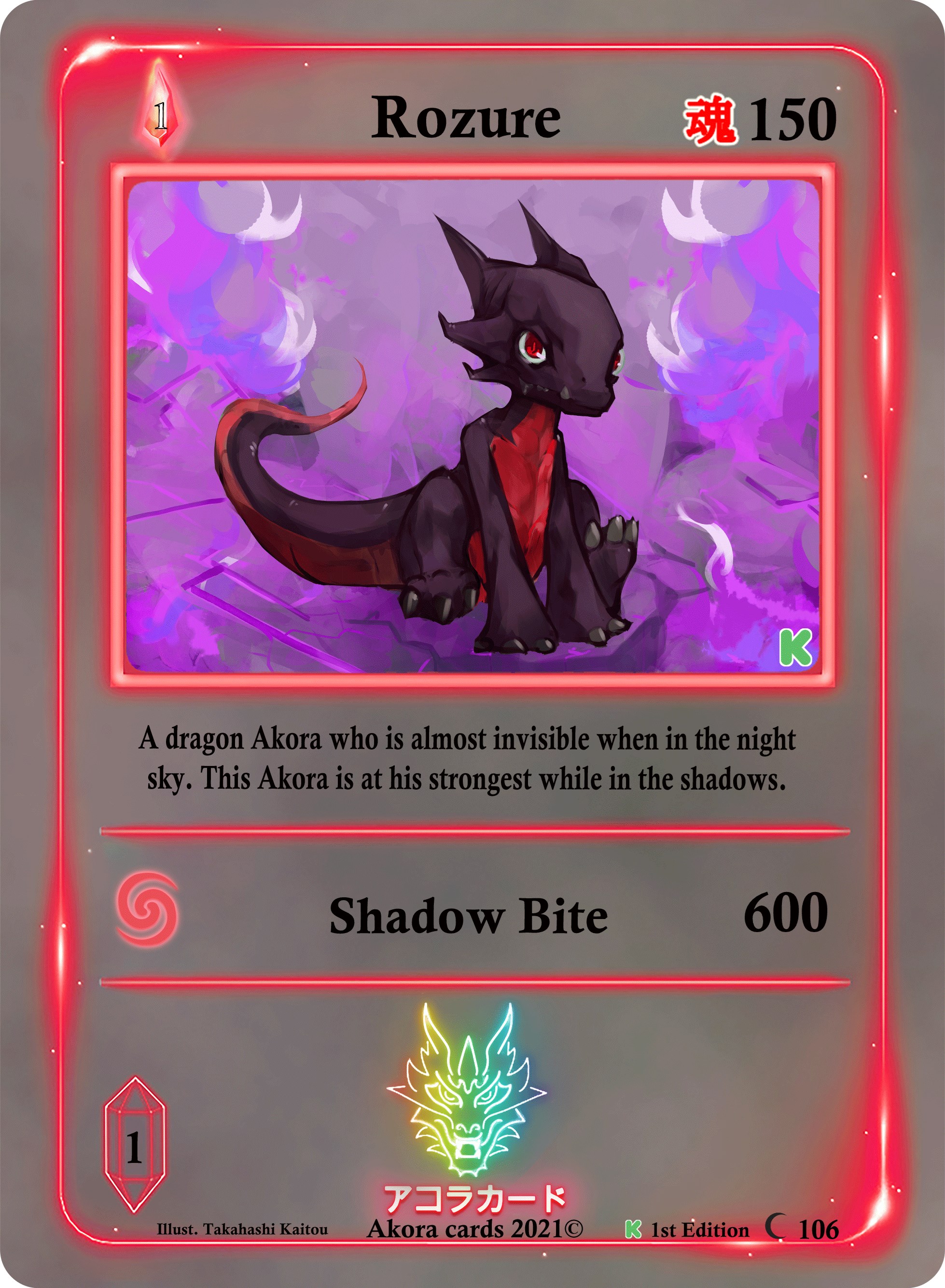 Rozure - Spellbound Wings [Kickstarter Edition] - Akora TCG