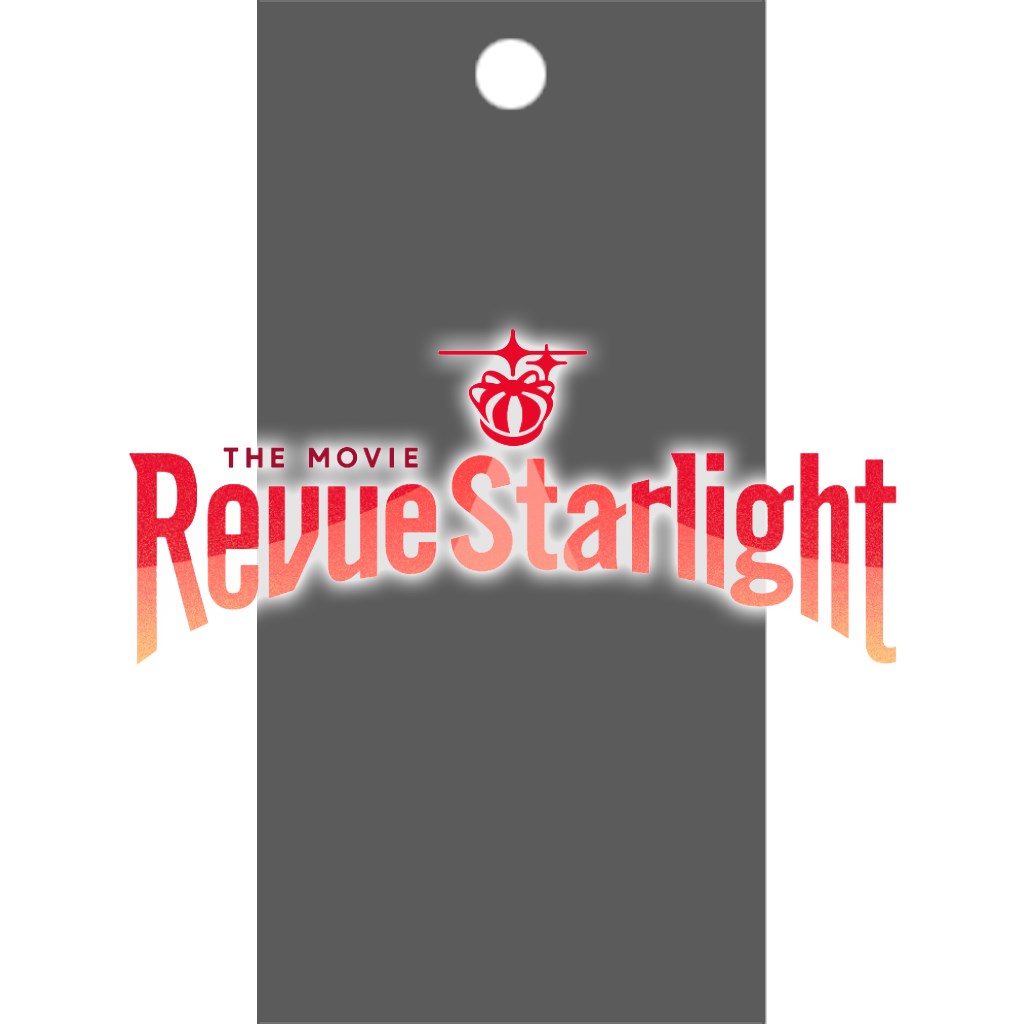 Revue Starlight The Movie Booster Pack - Revue Starlight The Movie ...