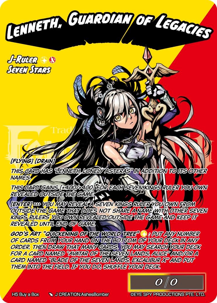 Lenneth, Guardian of Legacies - Promo Cards - Force of Will