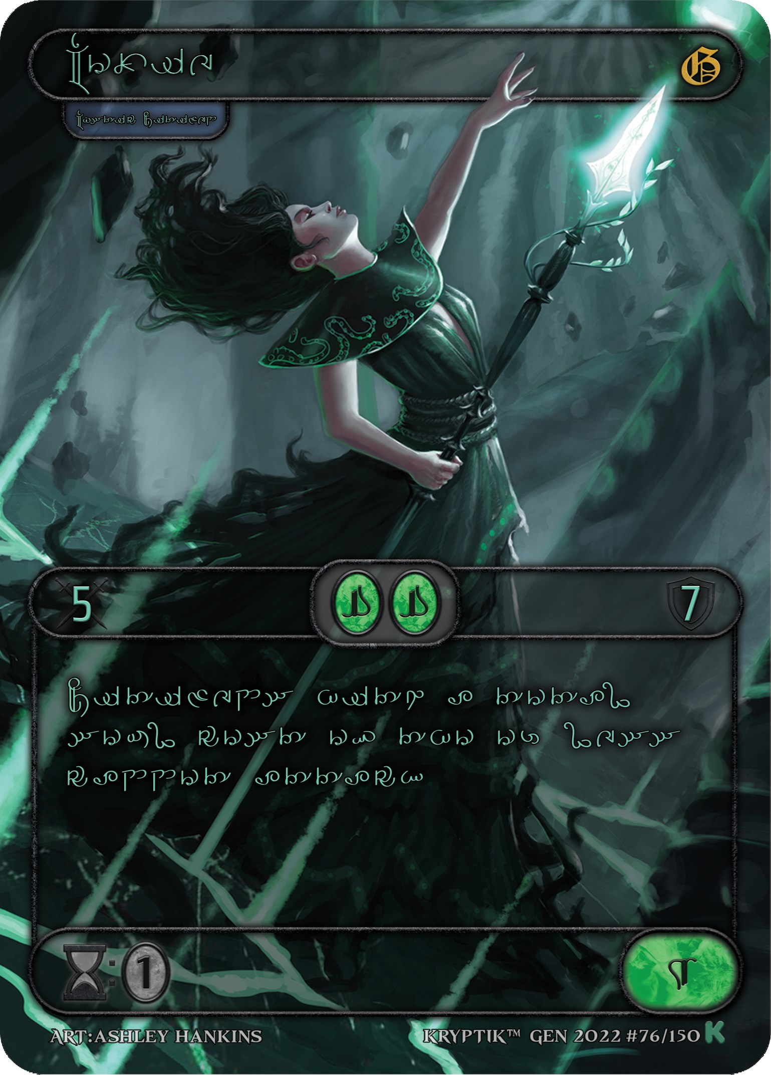 Moxie (Green Kryptik Language) - Genesis [Kickstarter] - Kryptik TCG