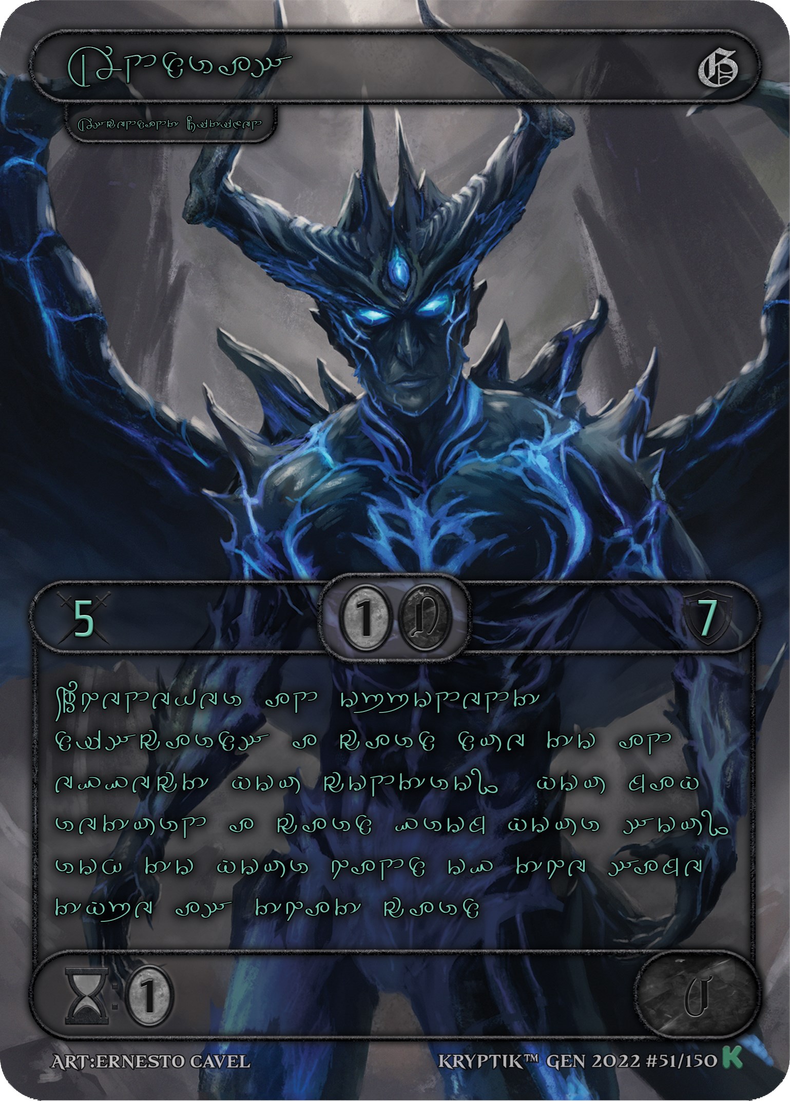 Andras (Green Kryptik Language) - Genesis [Kickstarter] - Kryptik TCG