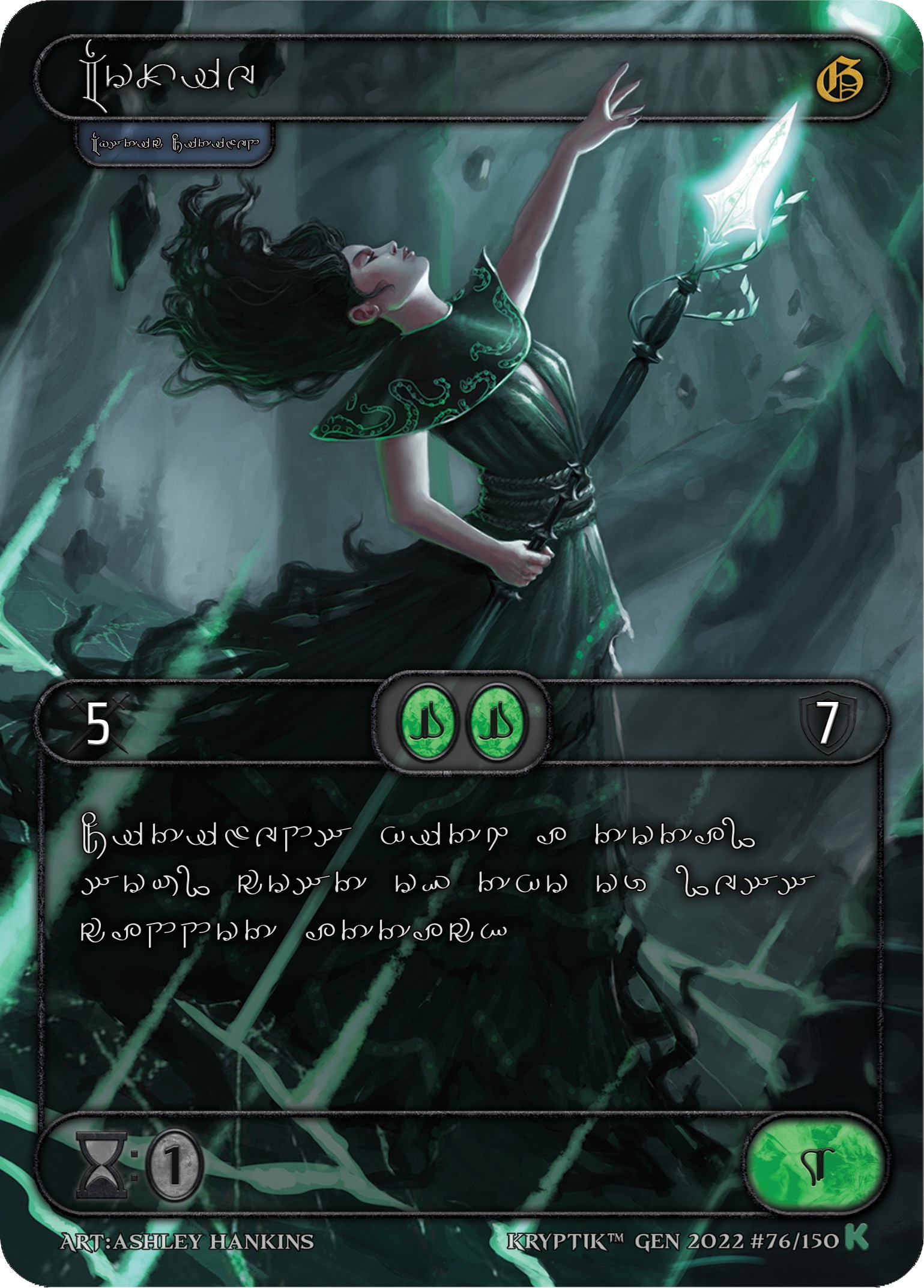 Moxie (Silver Kryptik Language) - Genesis [Kickstarter] - Kryptik TCG
