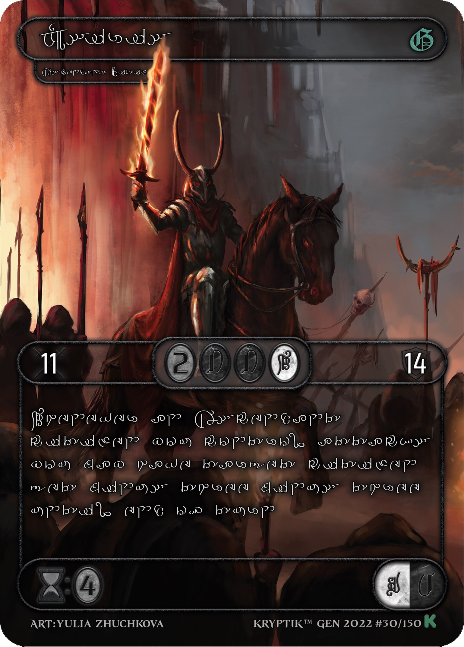 Osiris (Silver Kryptik Language) - Genesis [Kickstarter] - Kryptik TCG