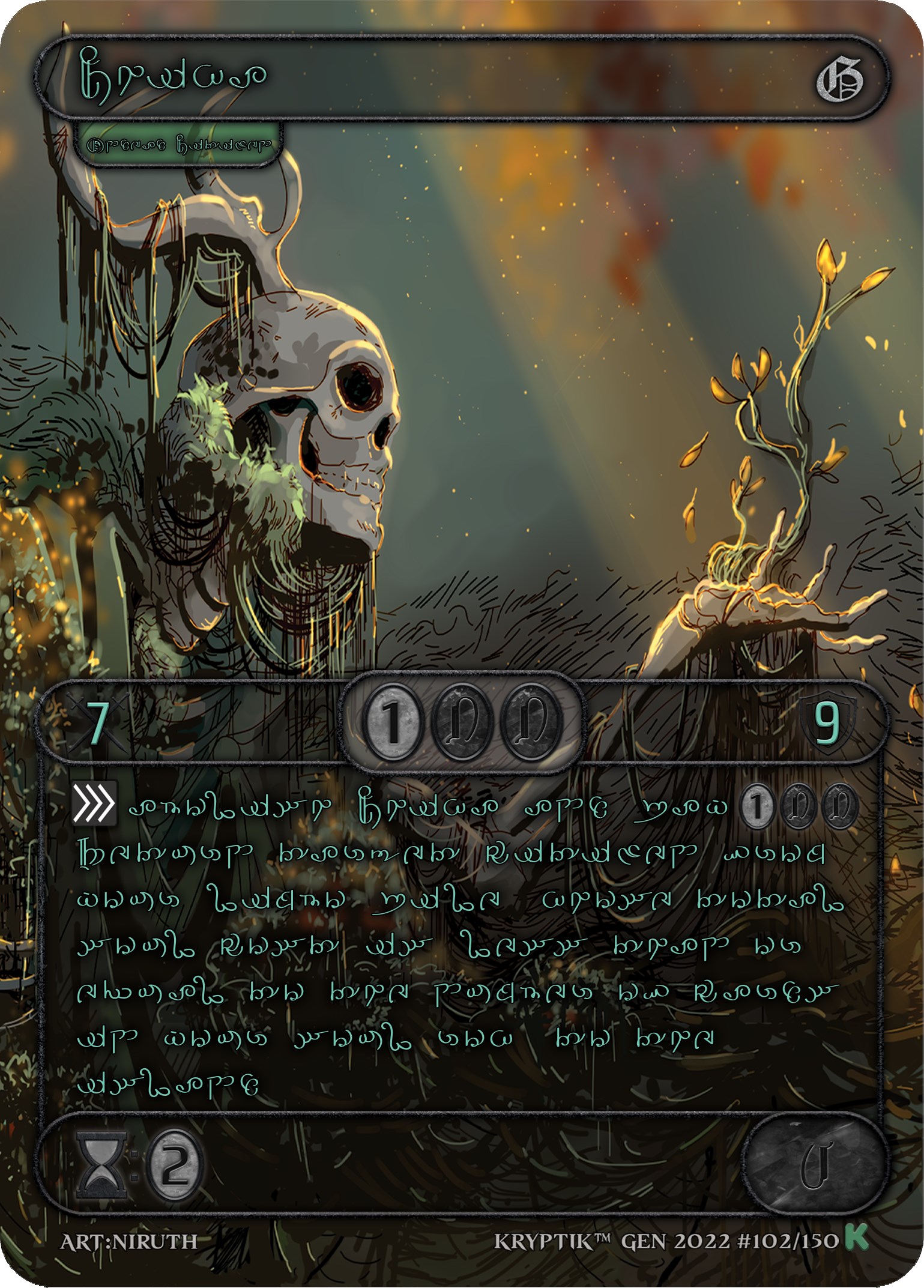 Chiwa (Green Kryptik Language) - Genesis [Kickstarter] - Kryptik TCG